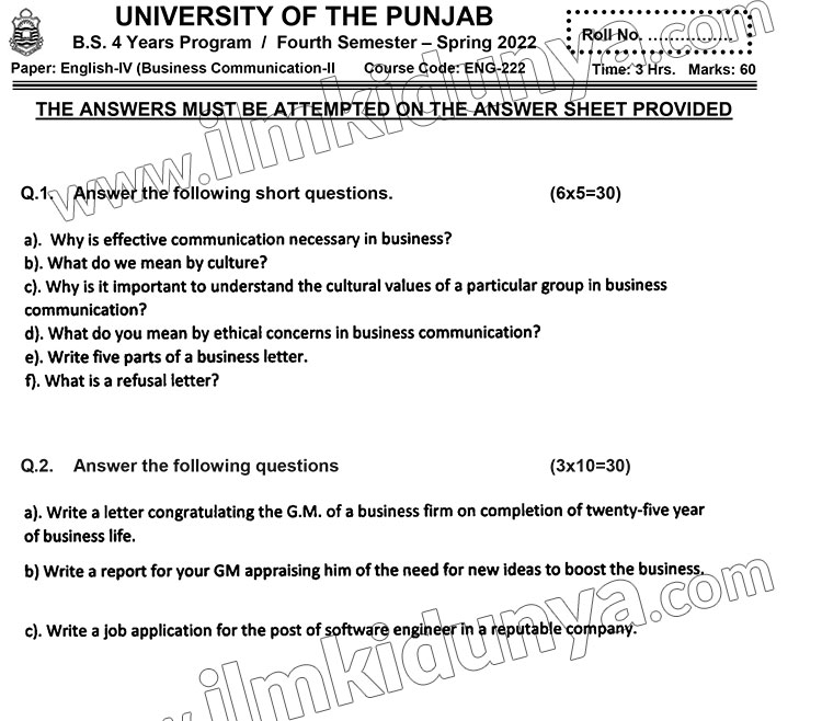 Past Paper BBA 4th year Punjab University Functional English Subjective ...