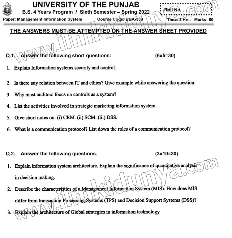 Past Paper BBA Sixth Semester Punjab University Management Information ...