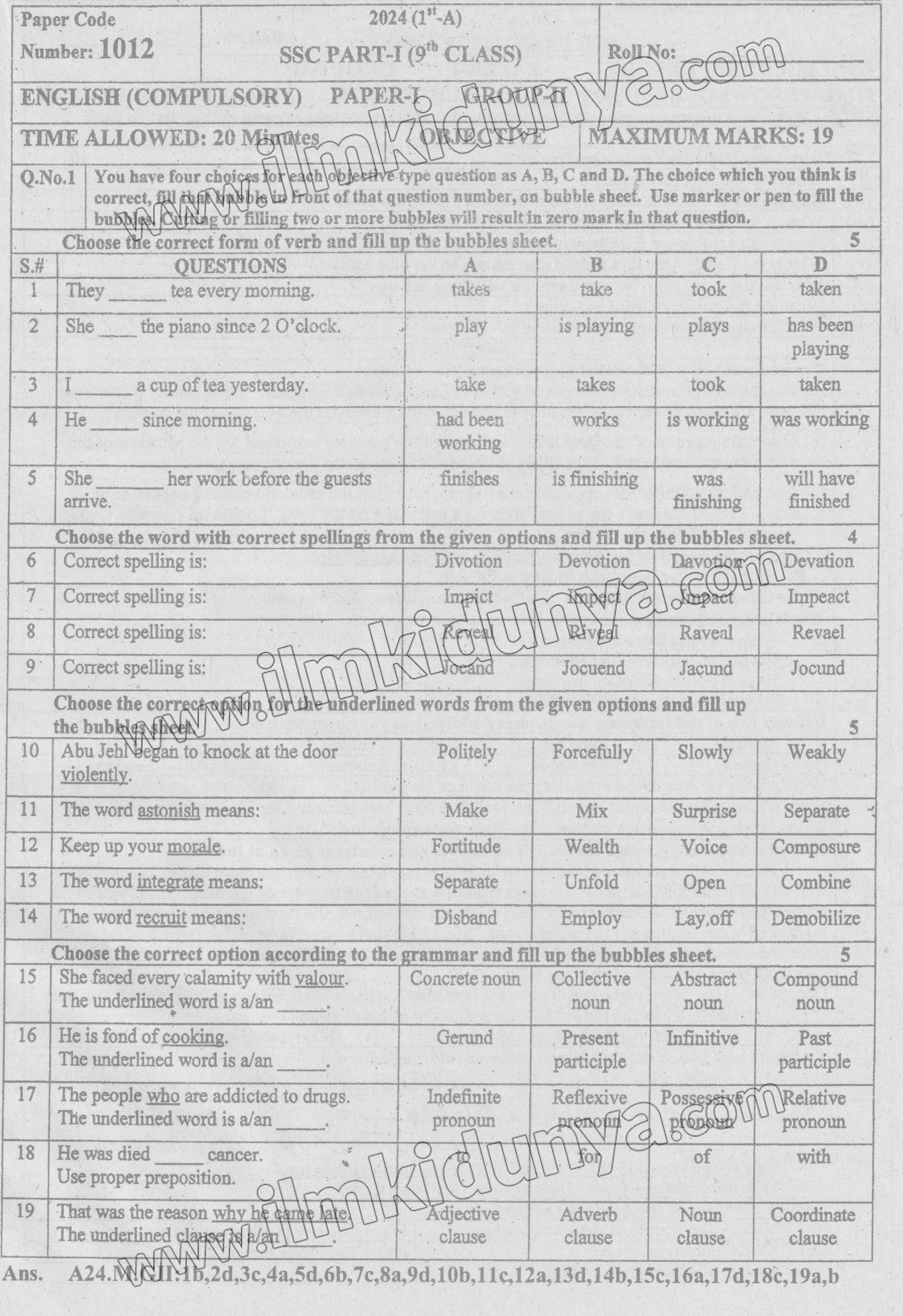 Past Paper 2024 9th Class Multan Board English Objective Group 2