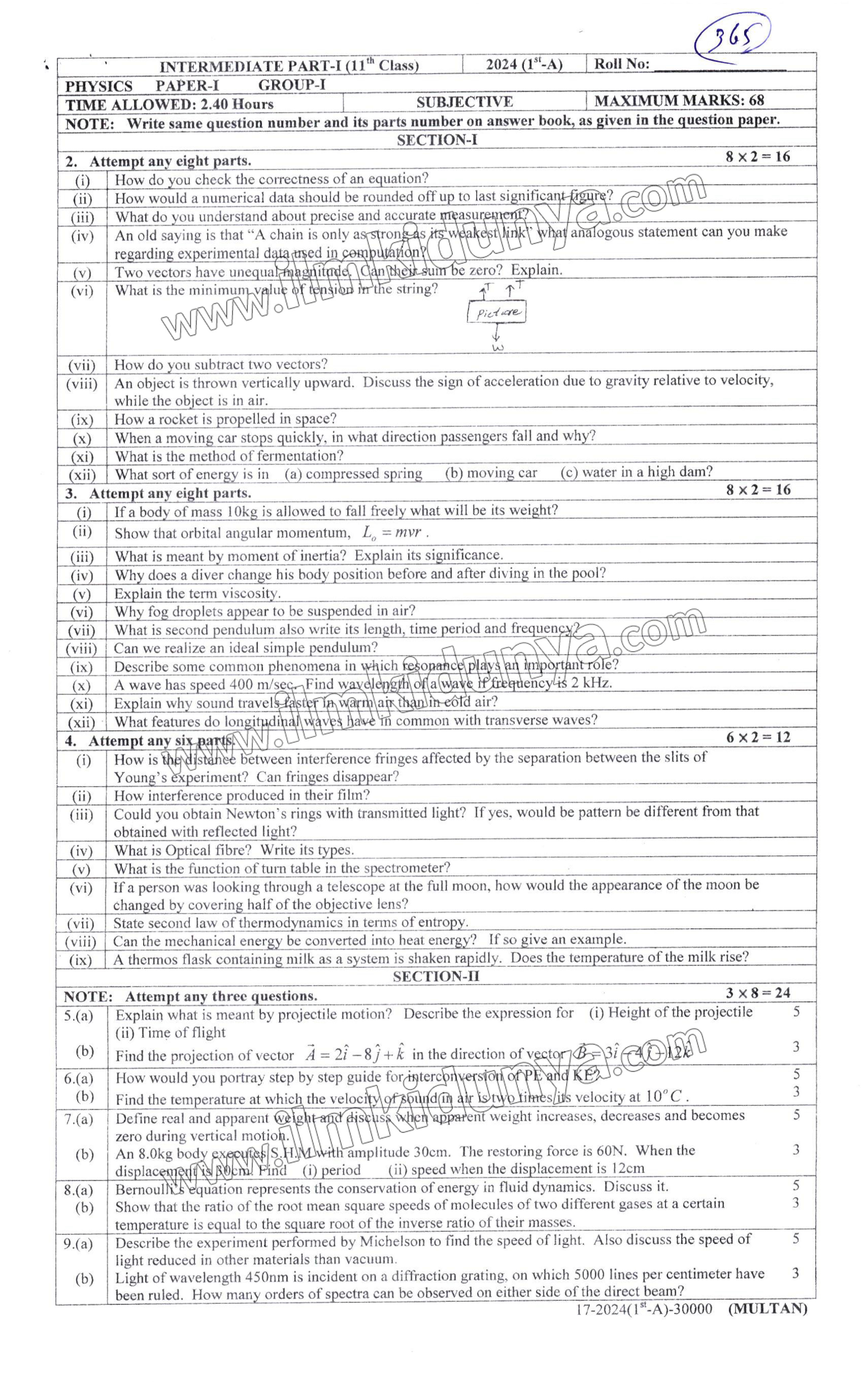 Past Paper 2024 Multan Board Class 11th Physics Group I Subjective