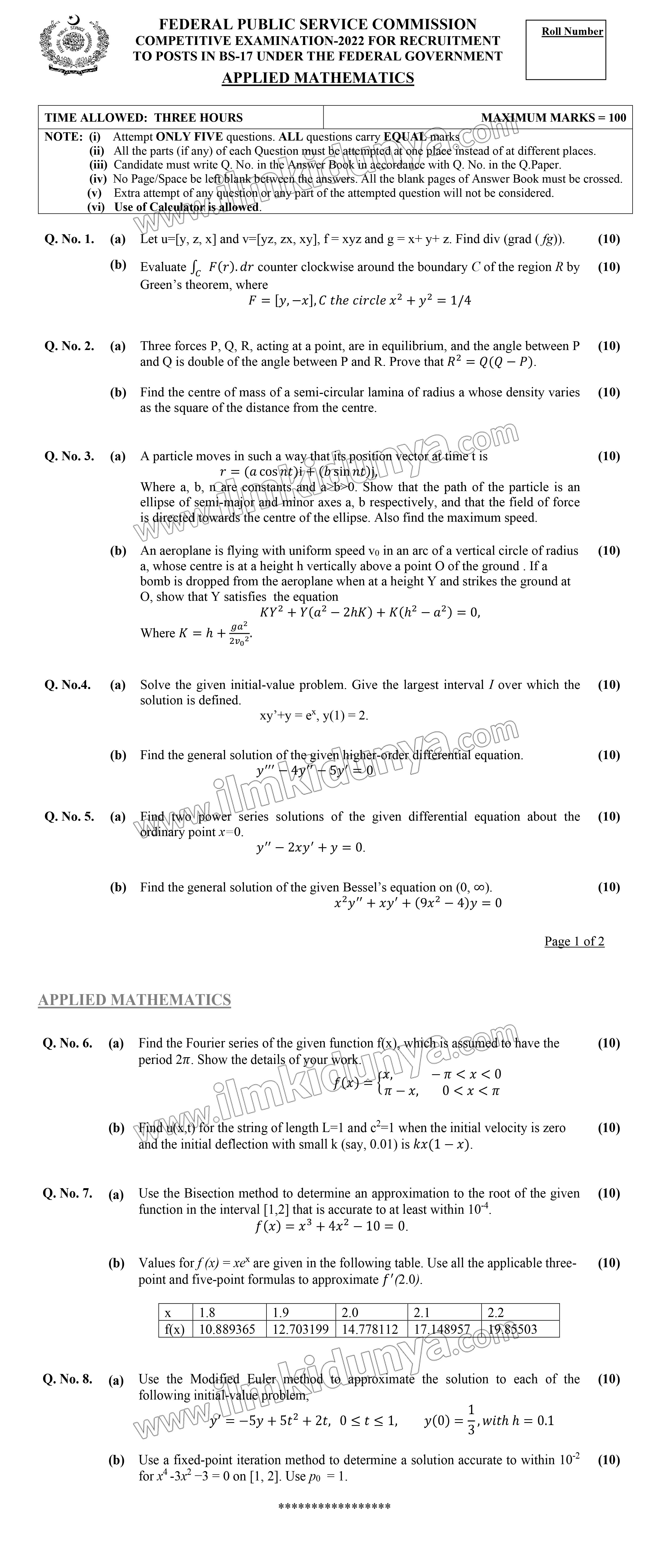 CSS Past Paper 2022 Applied Mathematics Subjective