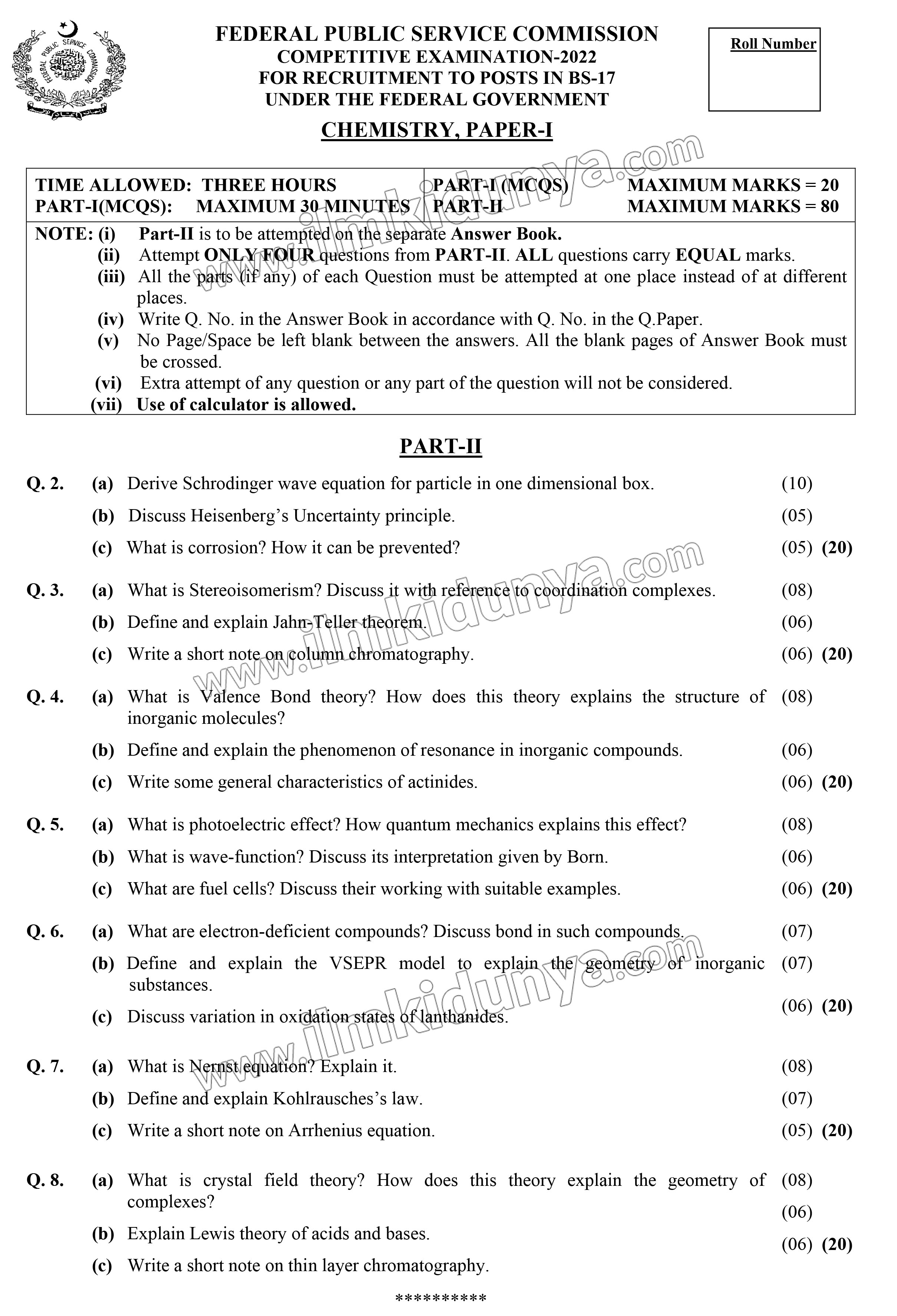 CSS Past Paper 2022 Chemistry Paper 1 Subjective