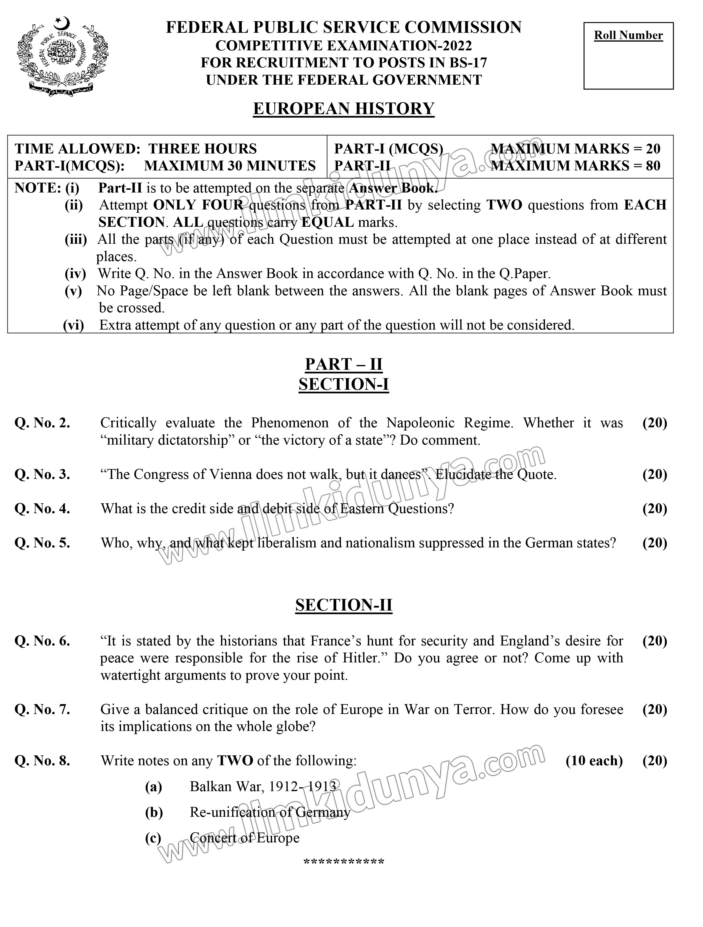 CSS Past Paper 2022 European History Subjective