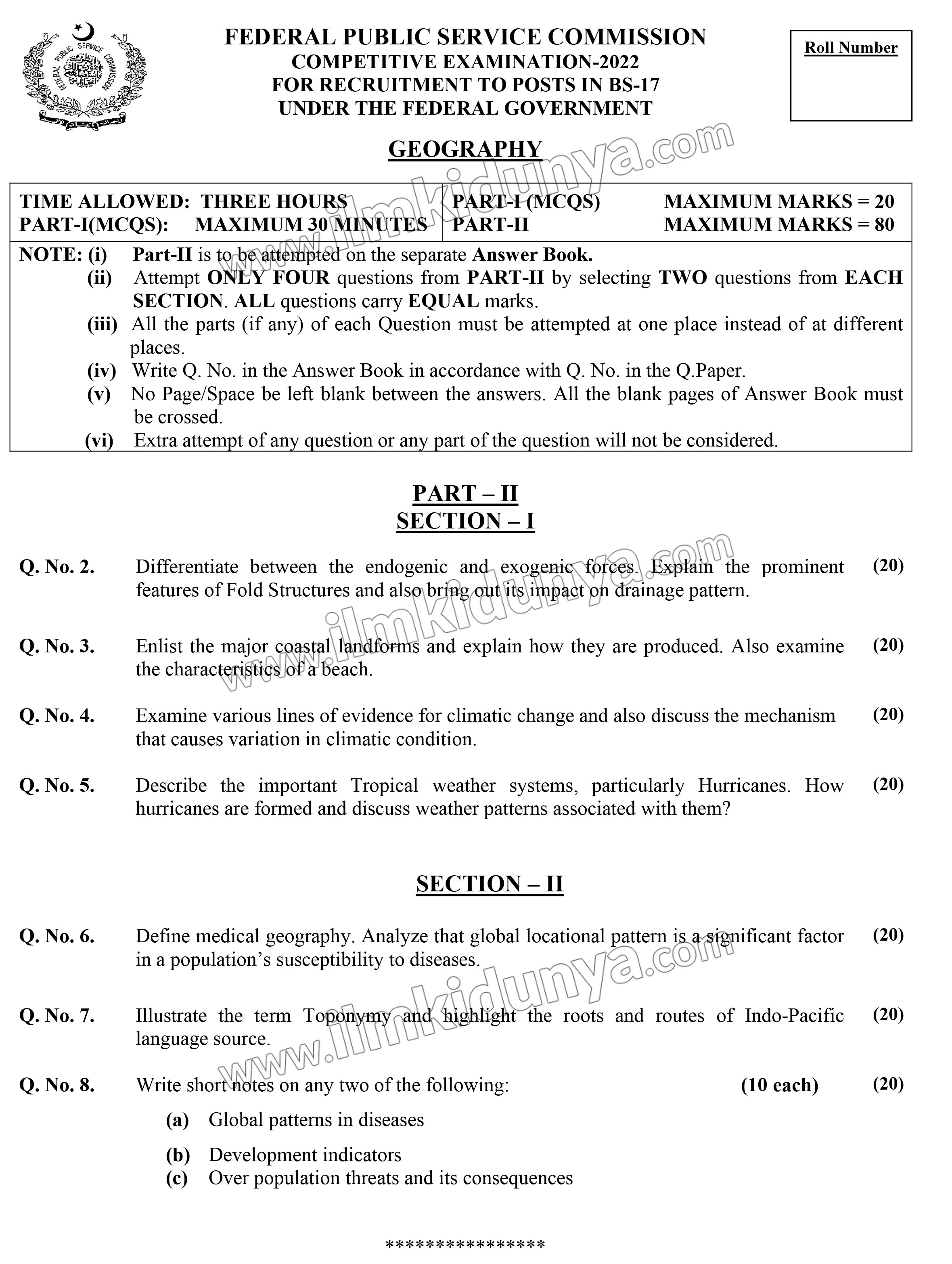 CSS Past Paper 2022 Geography Subjective