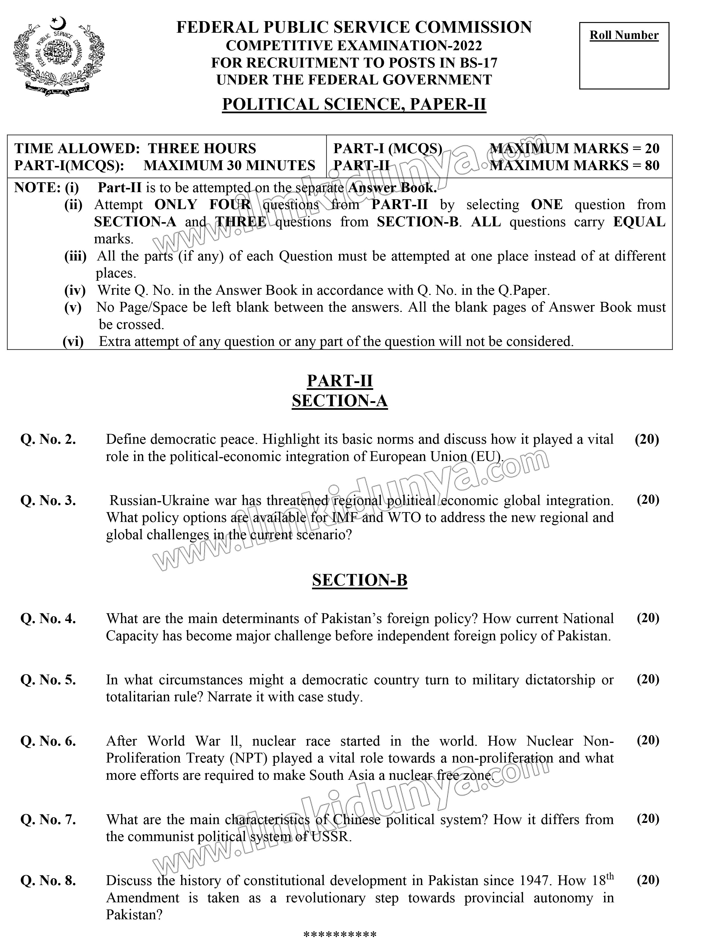CSS Past Paper 2022 Political Science Paper 2 Subjective