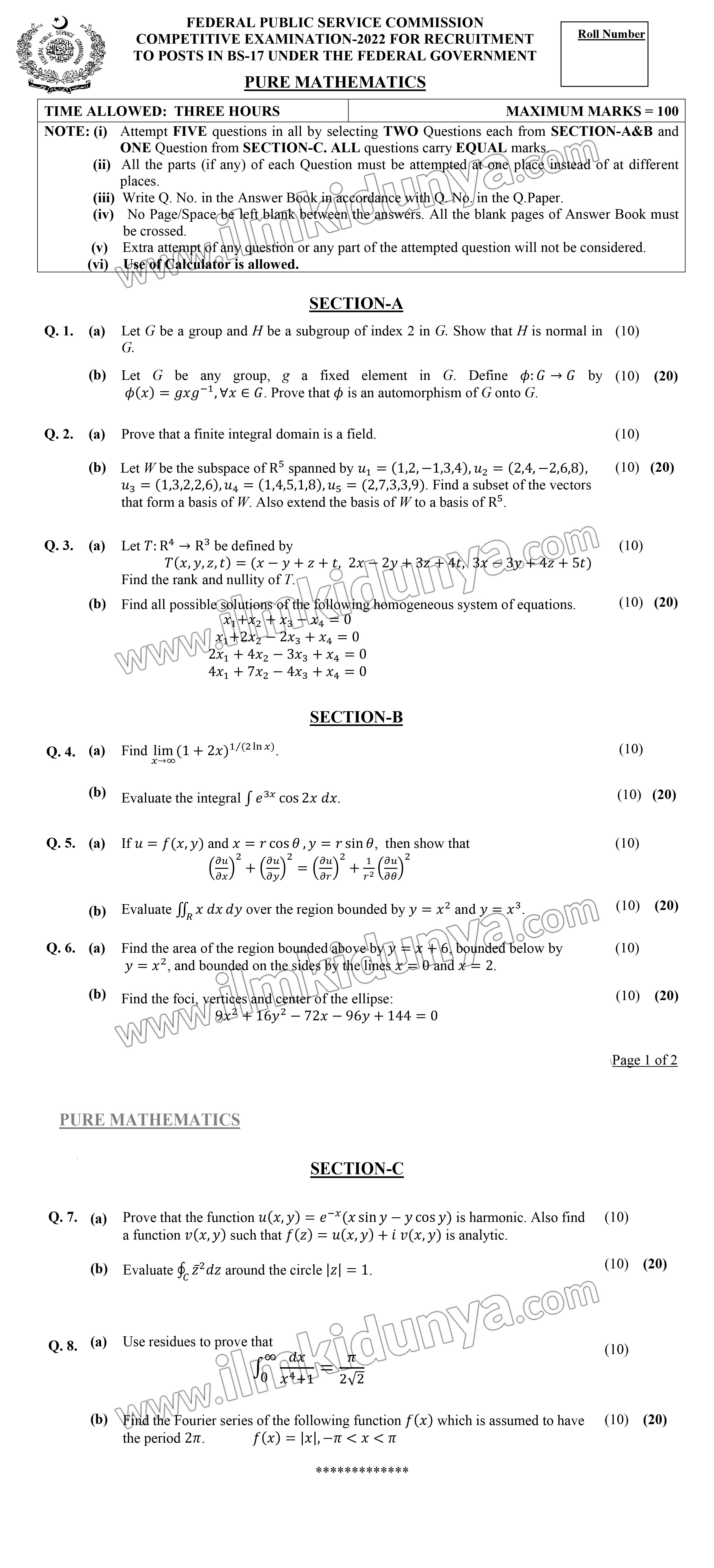 CSS Past Paper 2022 Pure Mathematics Subjective