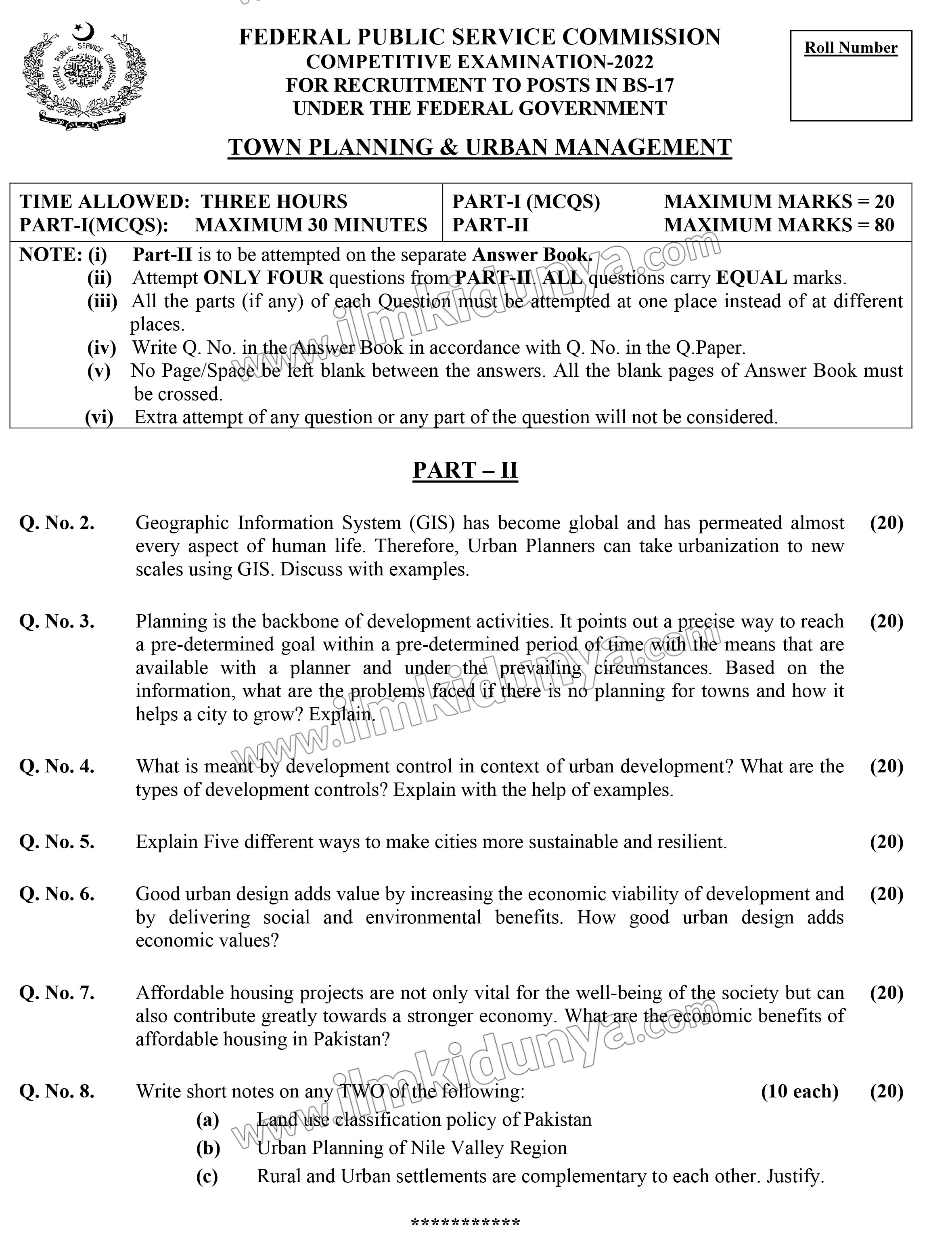 CSS Past Paper 2022 Town Planning and Urban Management Subjective