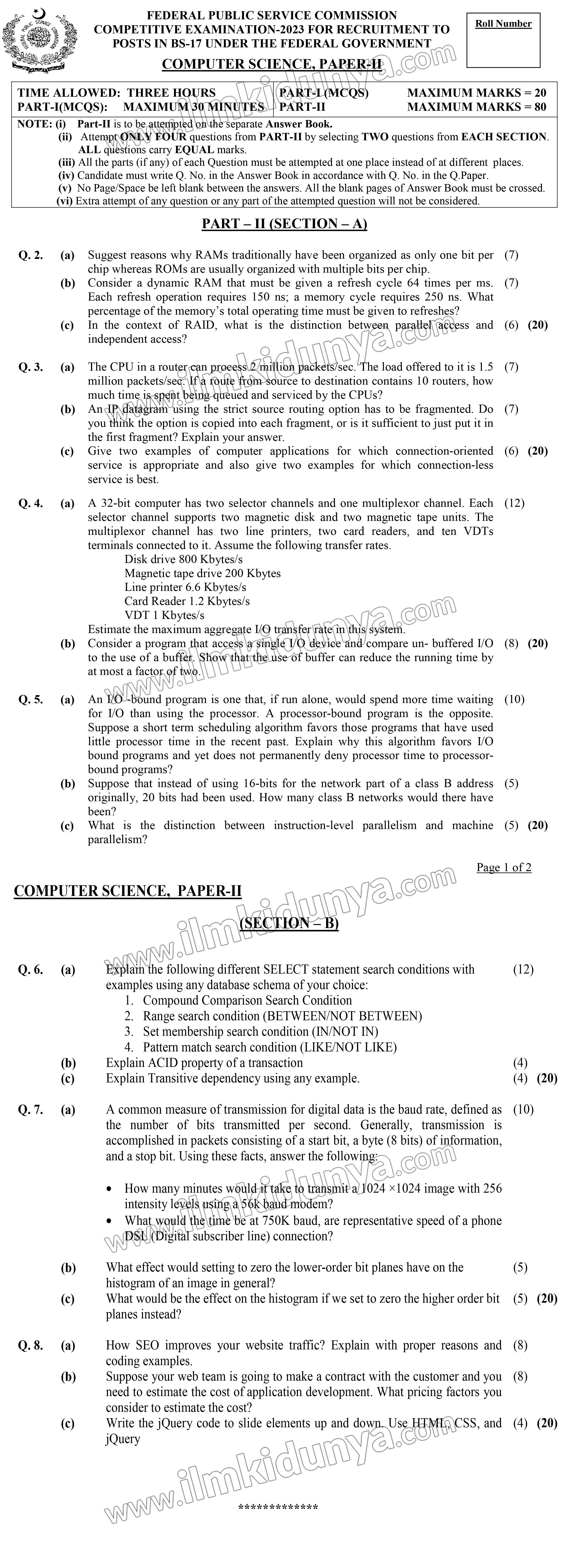 CSS Past Paper 2023 Computer Science Paper 2 Subjective
