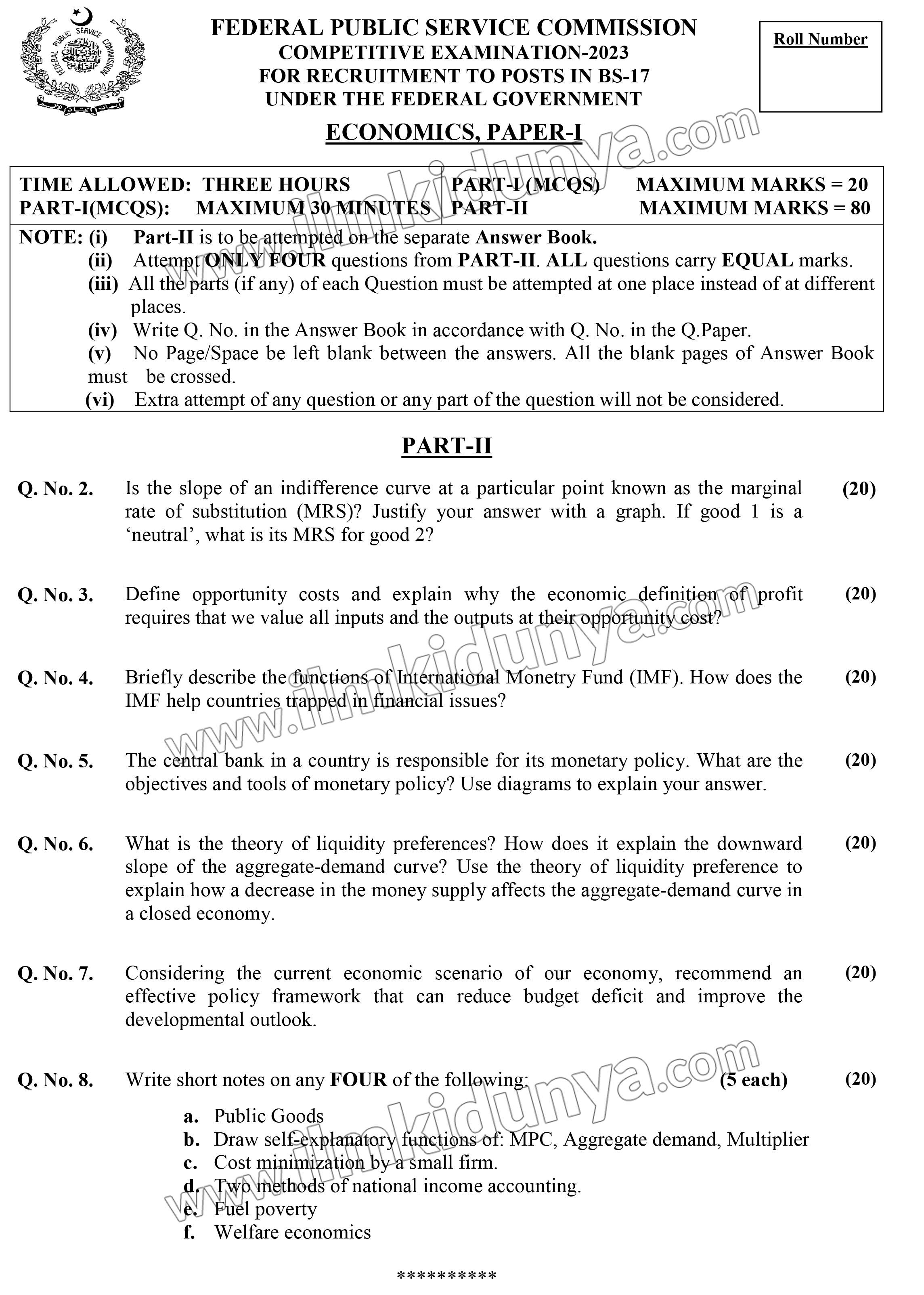 CSS Past Paper 2023 Economics Paper 1 Subjective