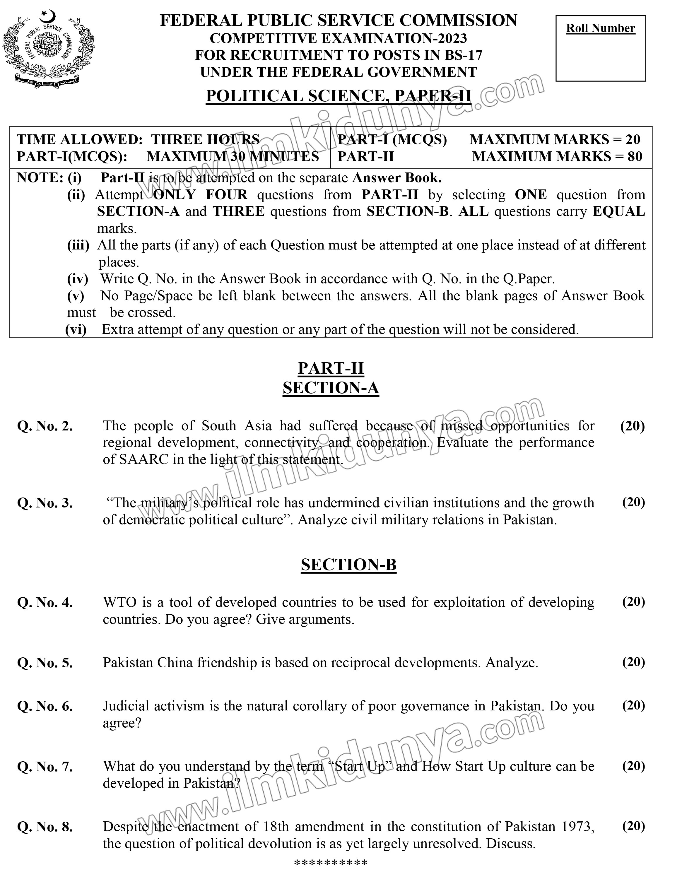 CSS Past Paper 2023 Political Science Paper 2 Subjective