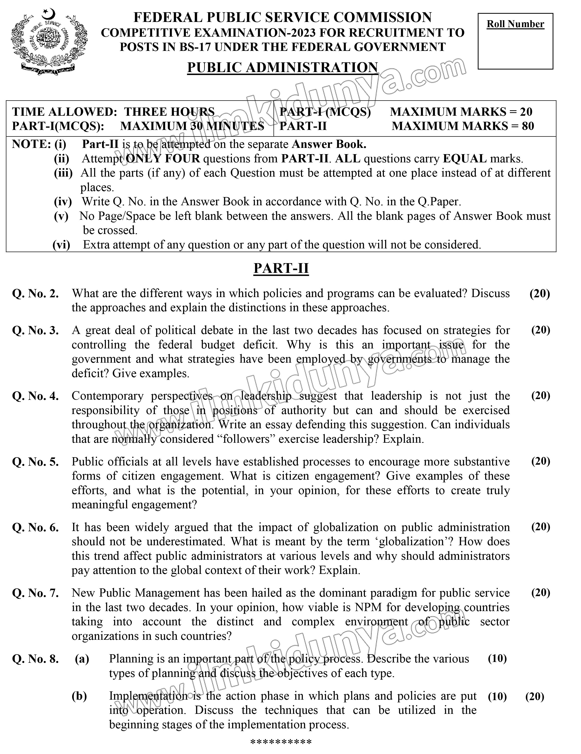 CSS Past Paper 2023 Public Administration Subjective