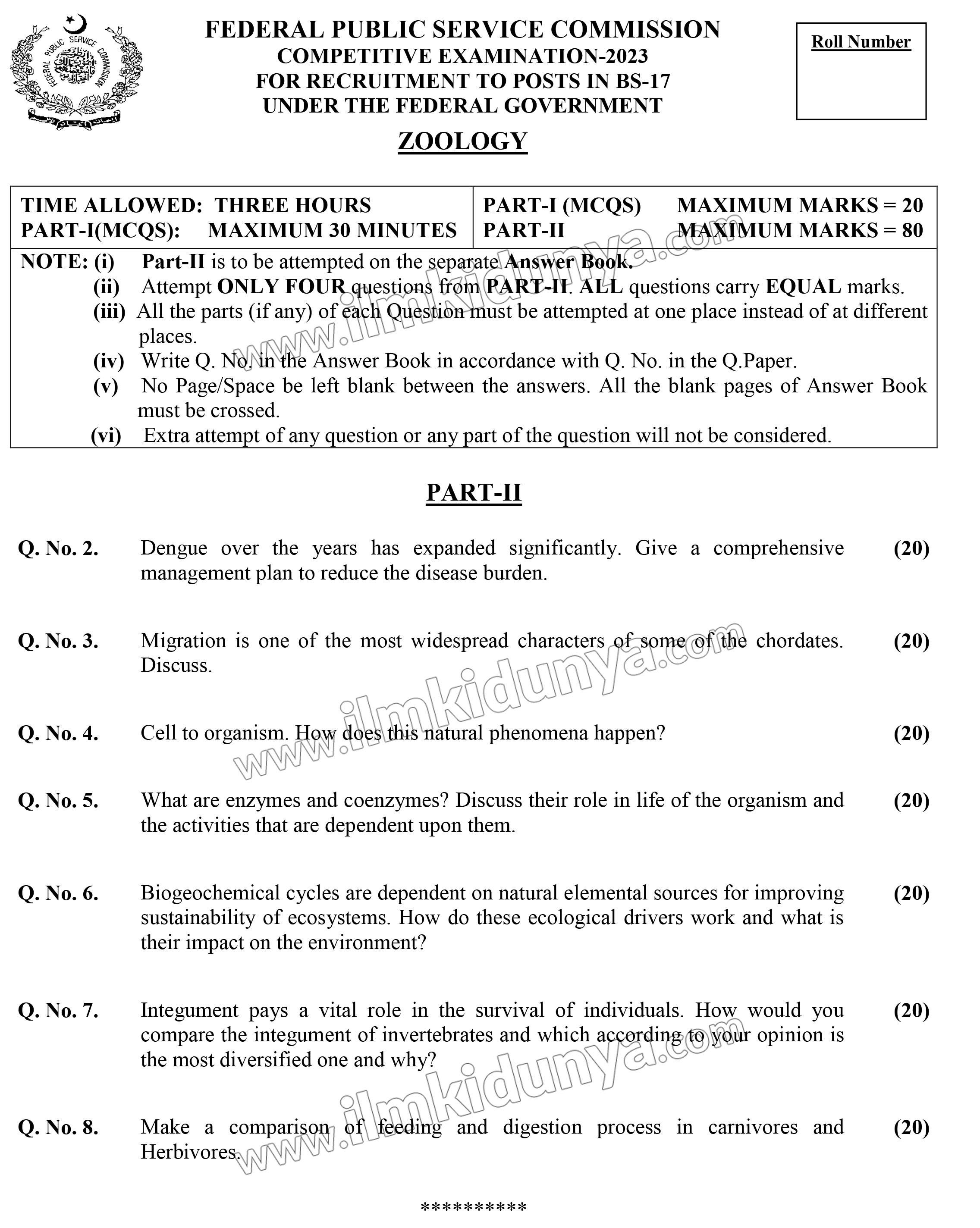 CSS Past Paper 2023 Zoology Subjective