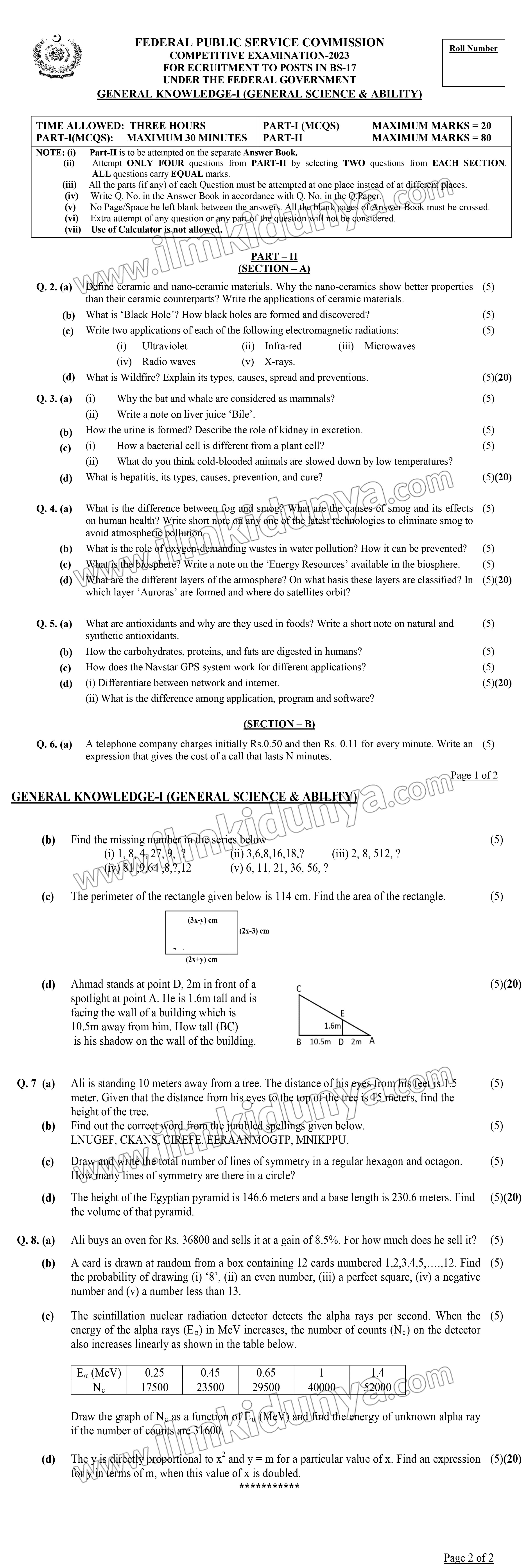 CSS Past Papers 2023 General Knowledge I General Science and Ability