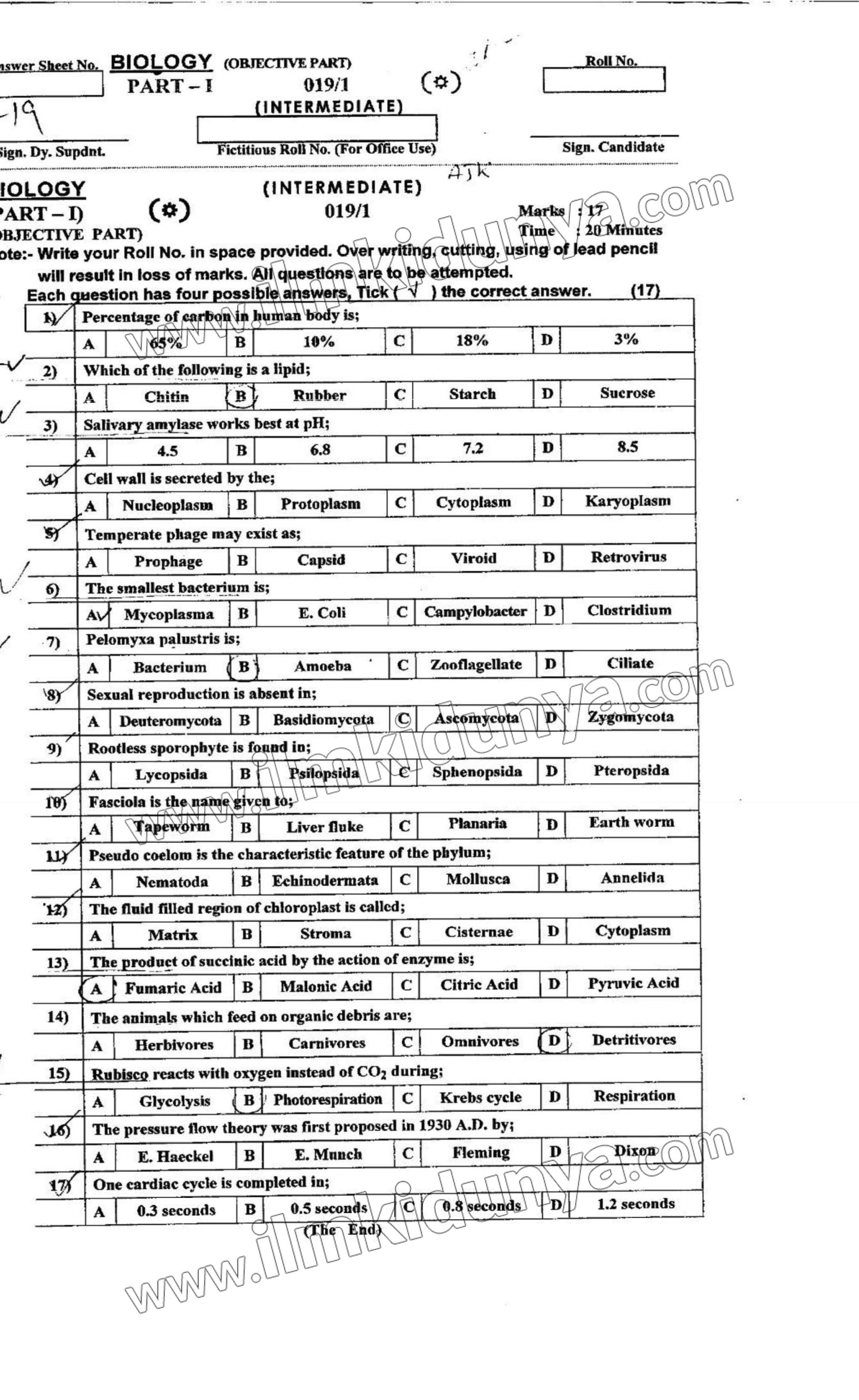 Past Paper 2019 AJK Board Class 11th Biology Objective