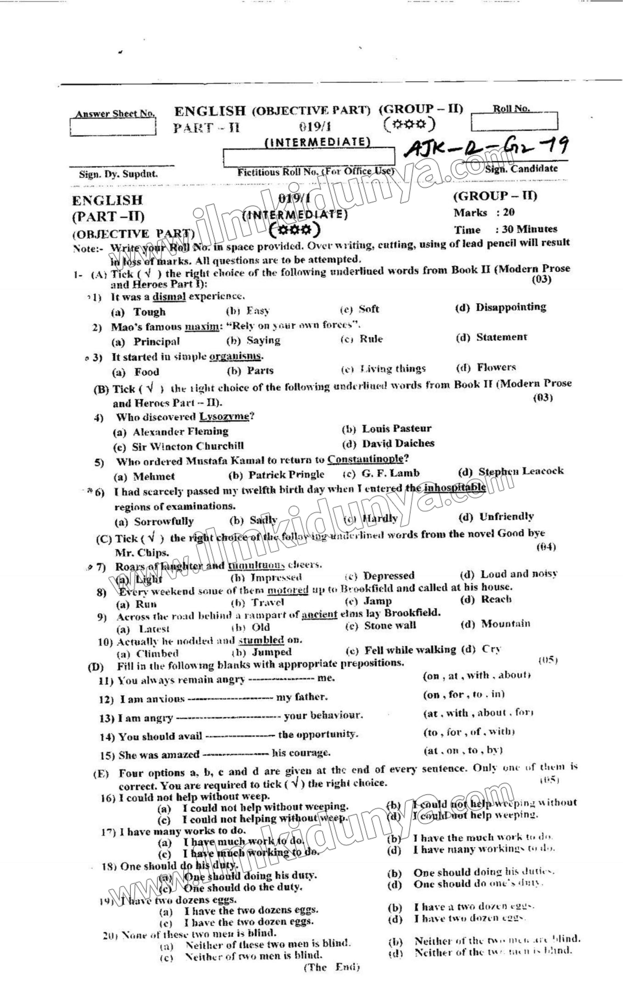 Past Paper 2019 AJK Board Inter Part II English Objective