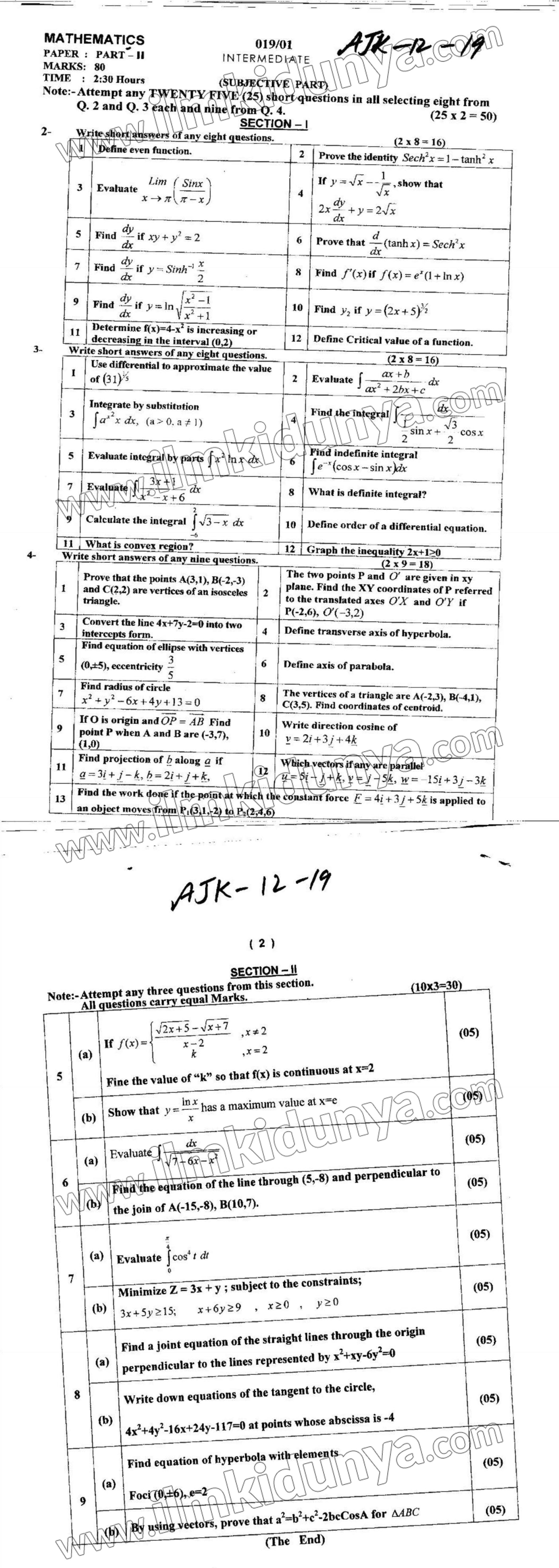 Past Paper 2019 AJK Board Inter Part II Mathematics Subjective