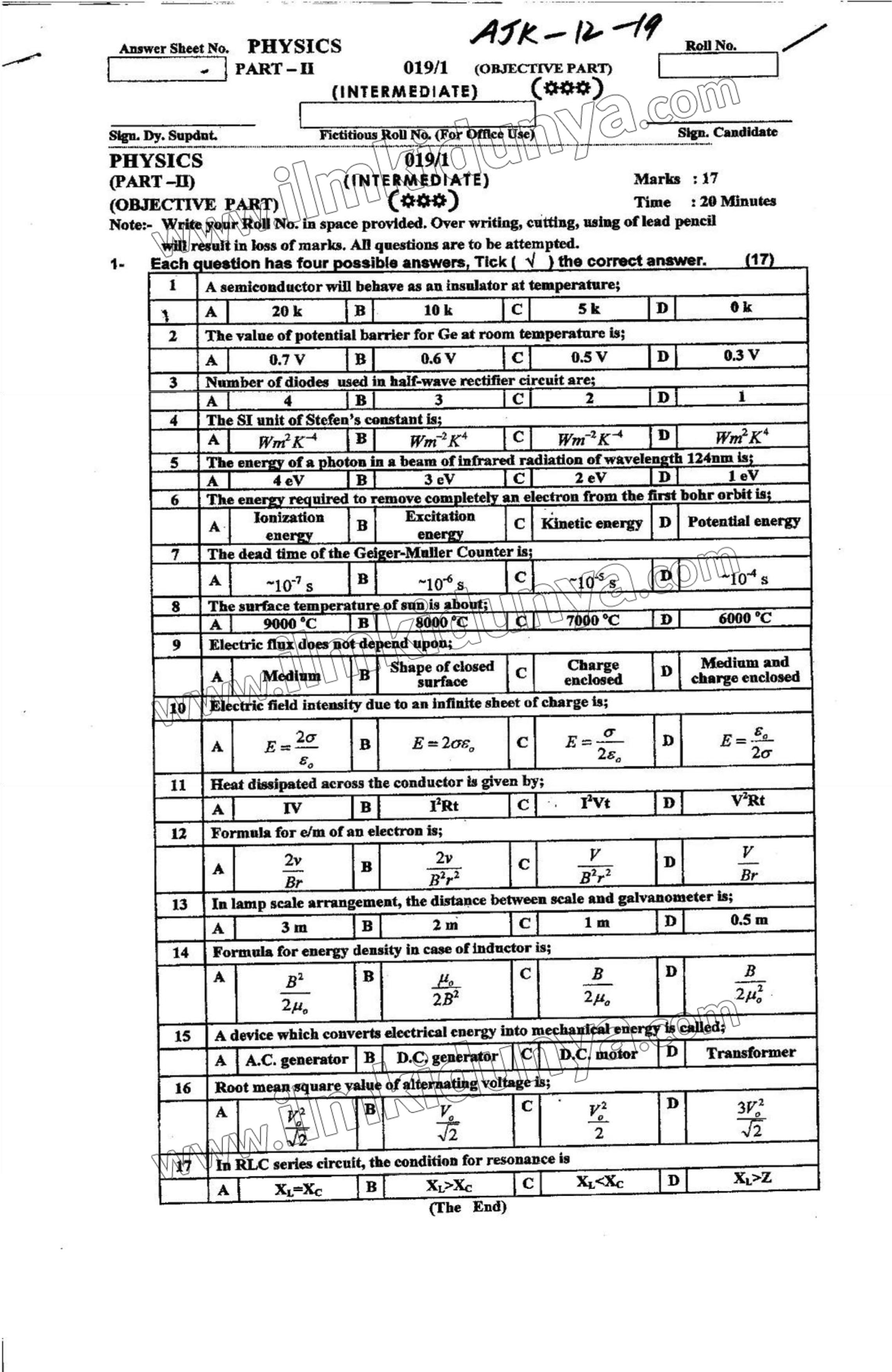 Past Paper 2019 AJK Board Inter Part II Physics Objective