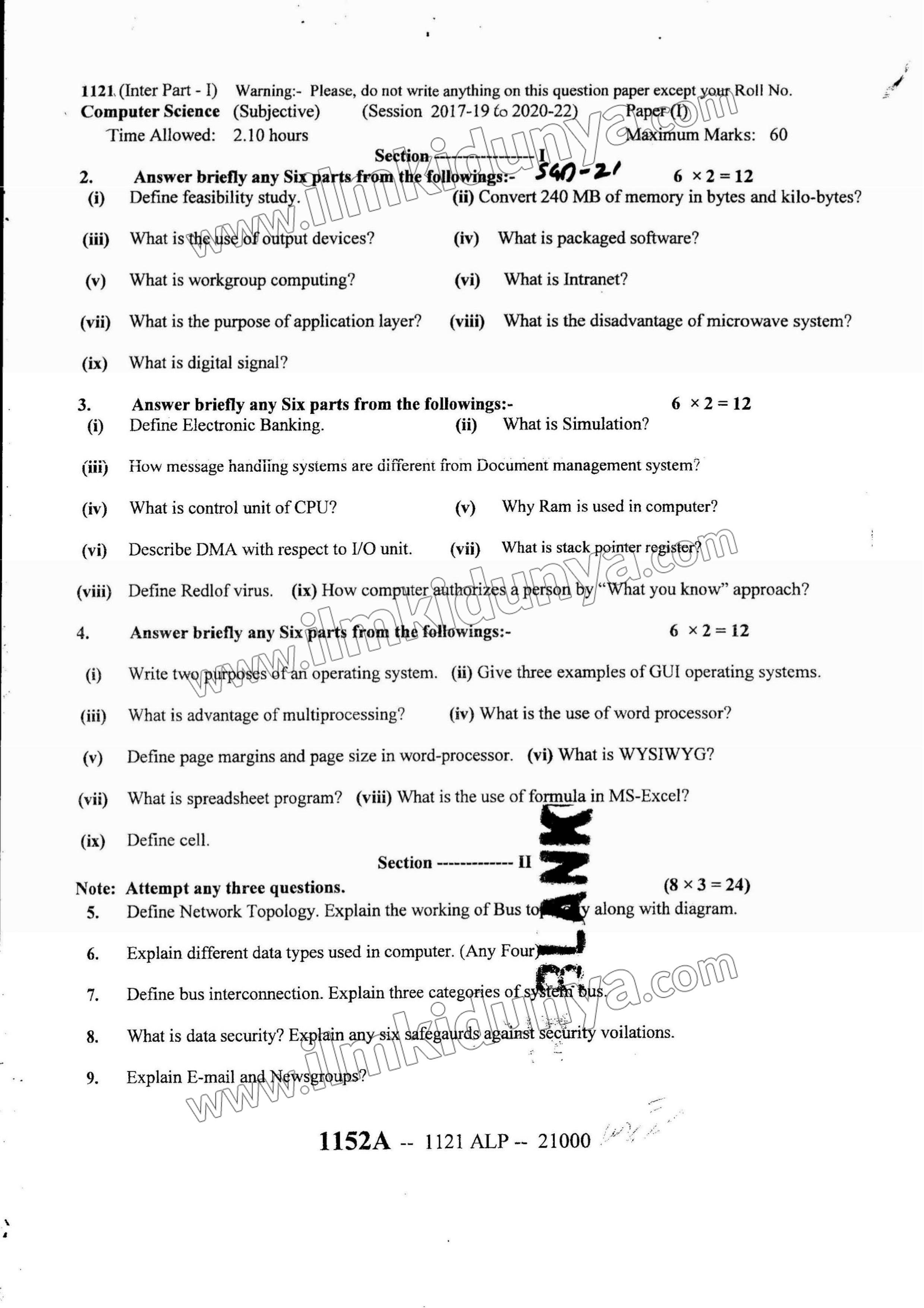 Past Paper 2021 Sargodha Board Inter Part I Computer Science Subjective