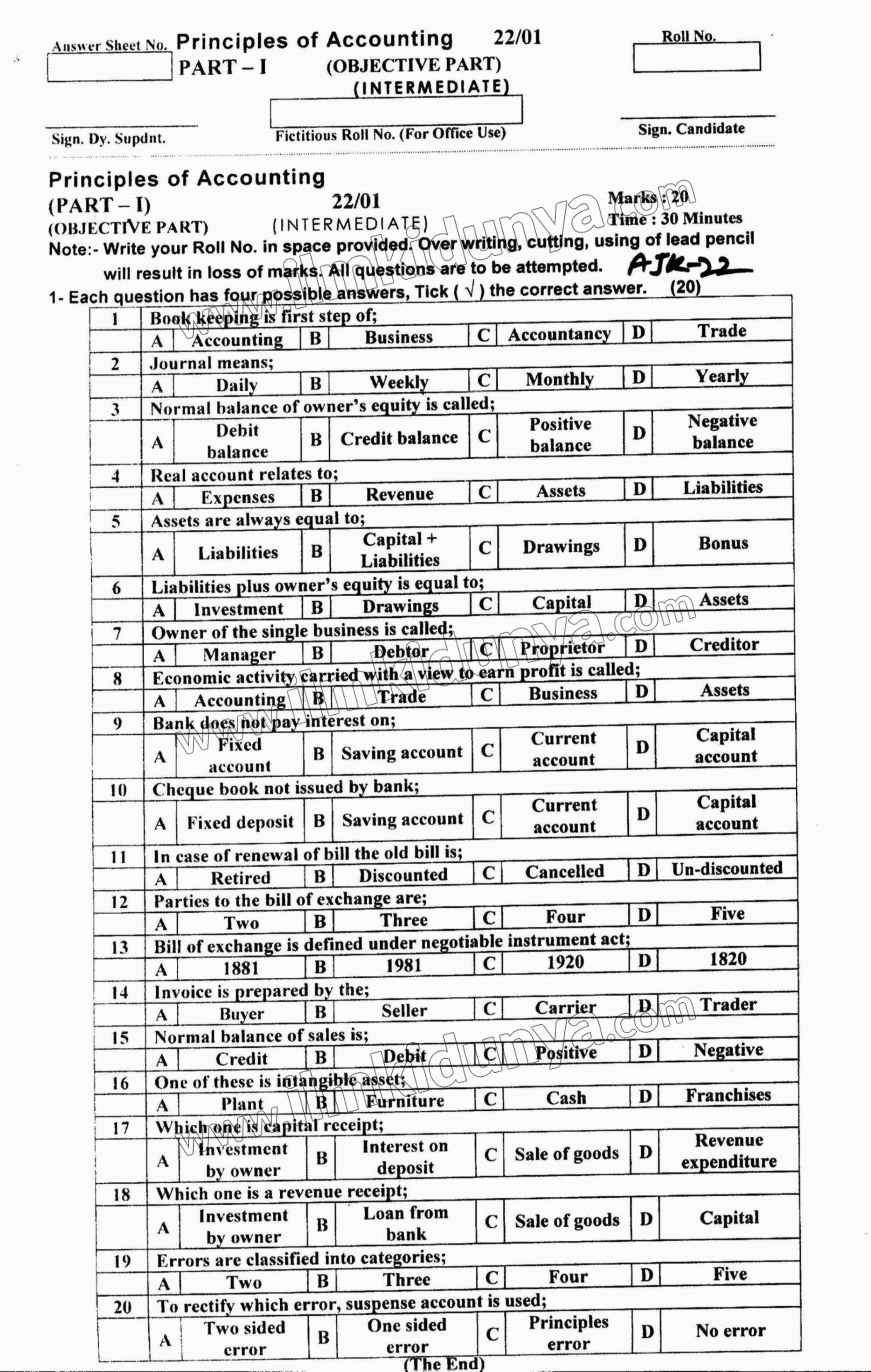 Past Paper 2022 AJK Board Class 11th Principles of Accounting Objective