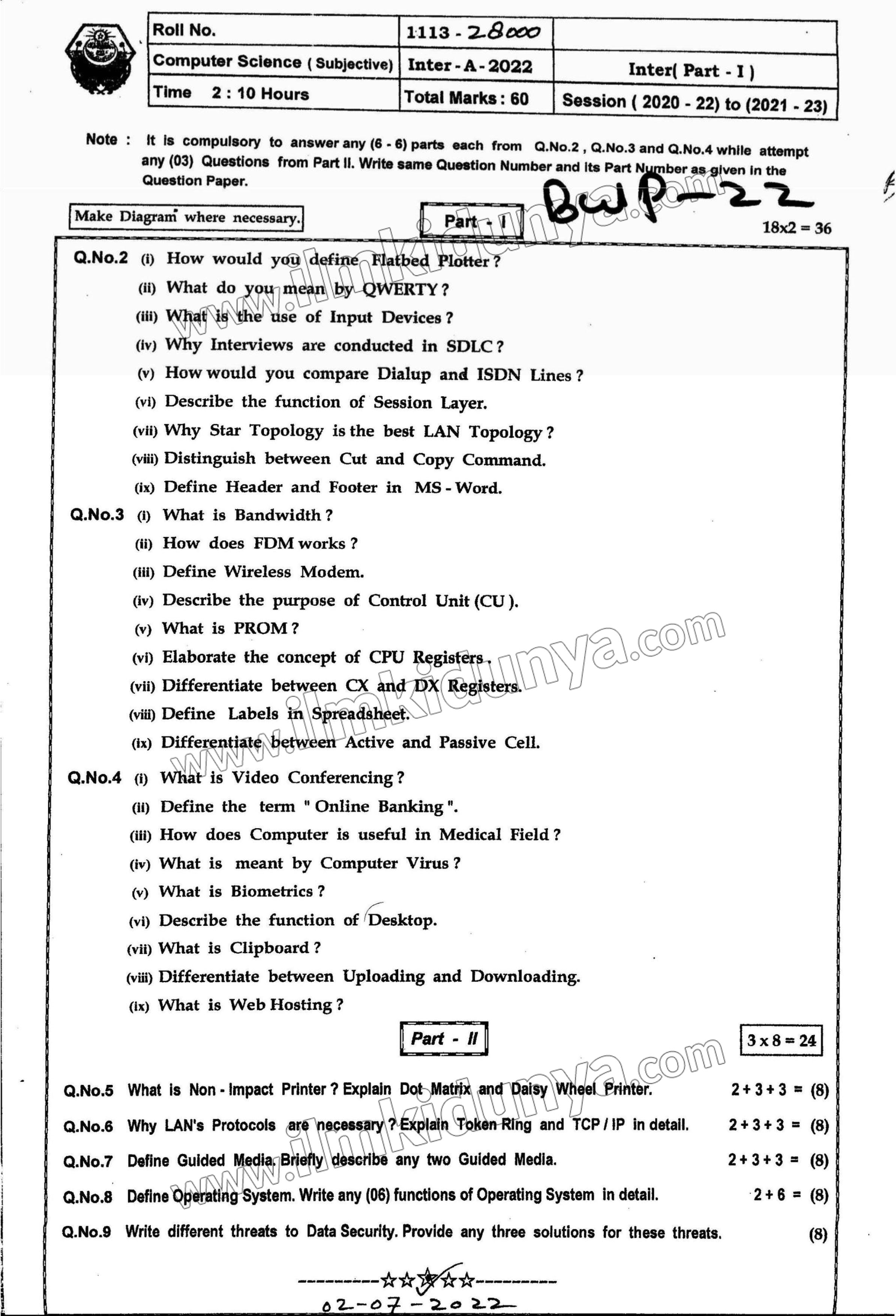 Past Paper 2022 Bahawalpur Board Class 11th Computer Science Subjective