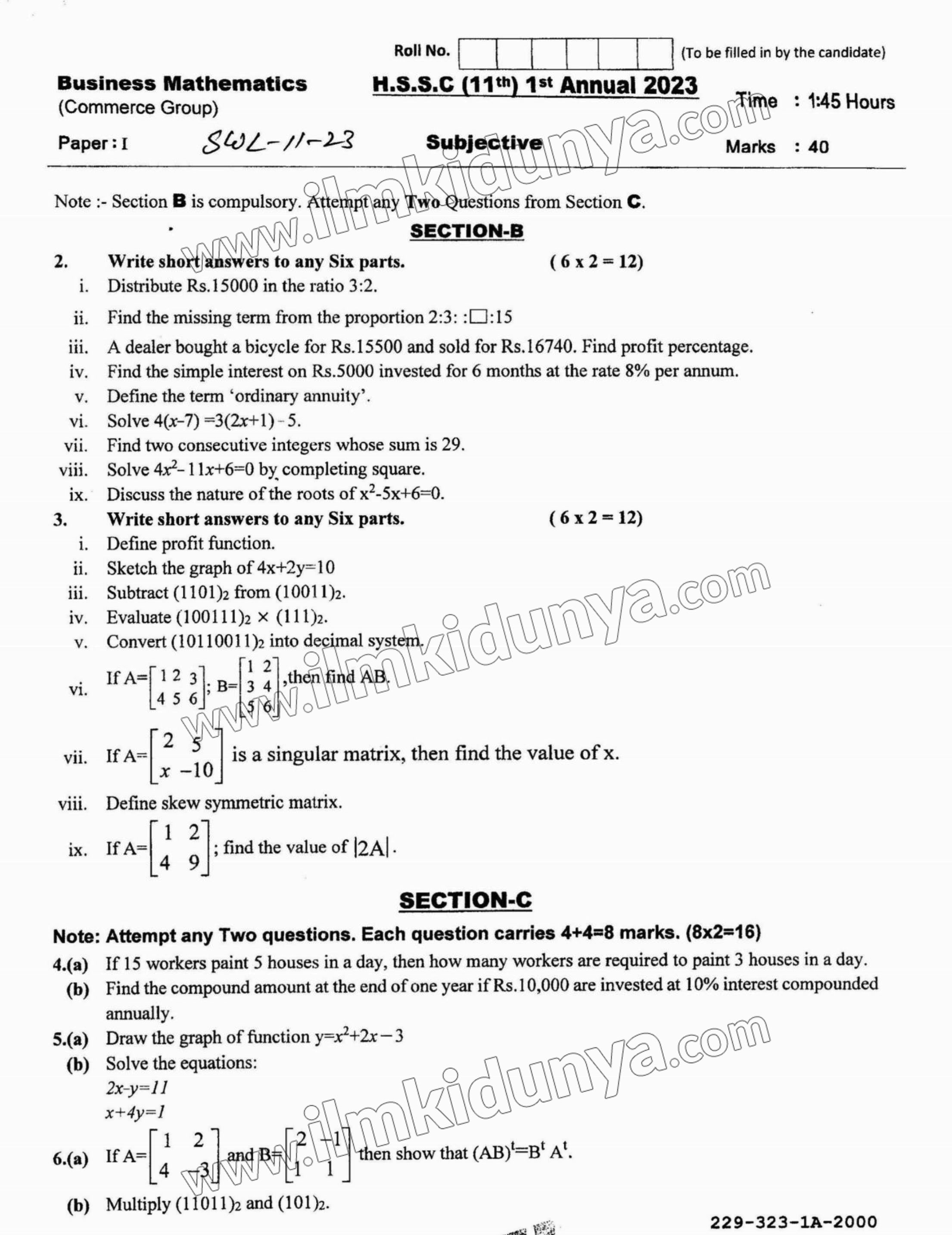 Past Paper 2023 Sahiwal Board 11th Class Business Mathematics Subjective