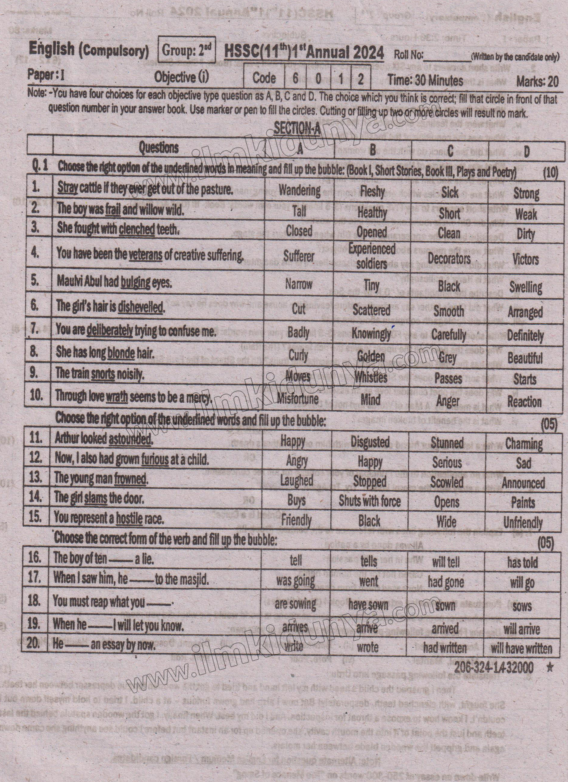 Past Paper 2024 Sahiwal Board 11th Class English Group II objective