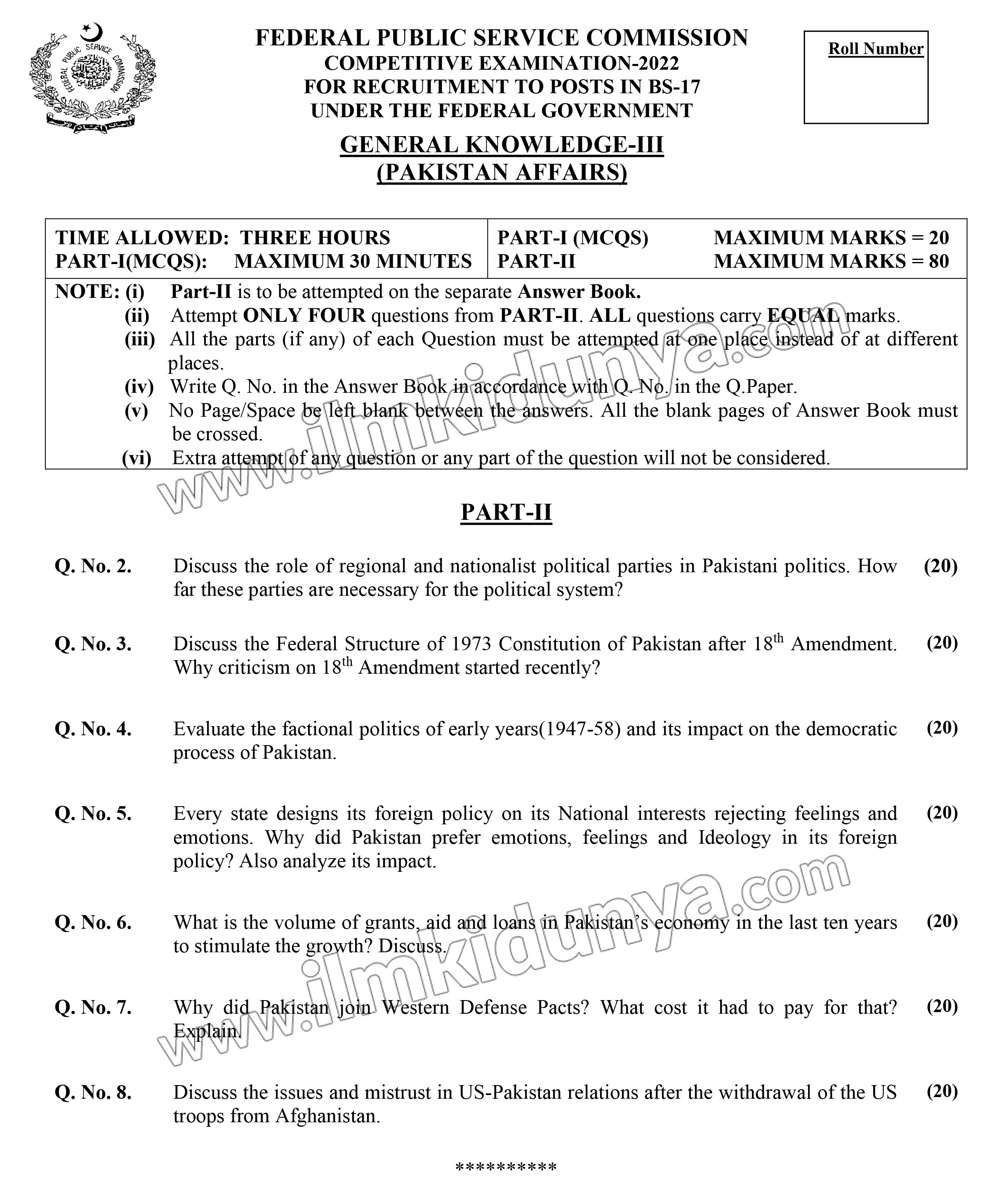 Past Papers 2022 Federal Public Service Commission CSS Pakistan Affairs ...