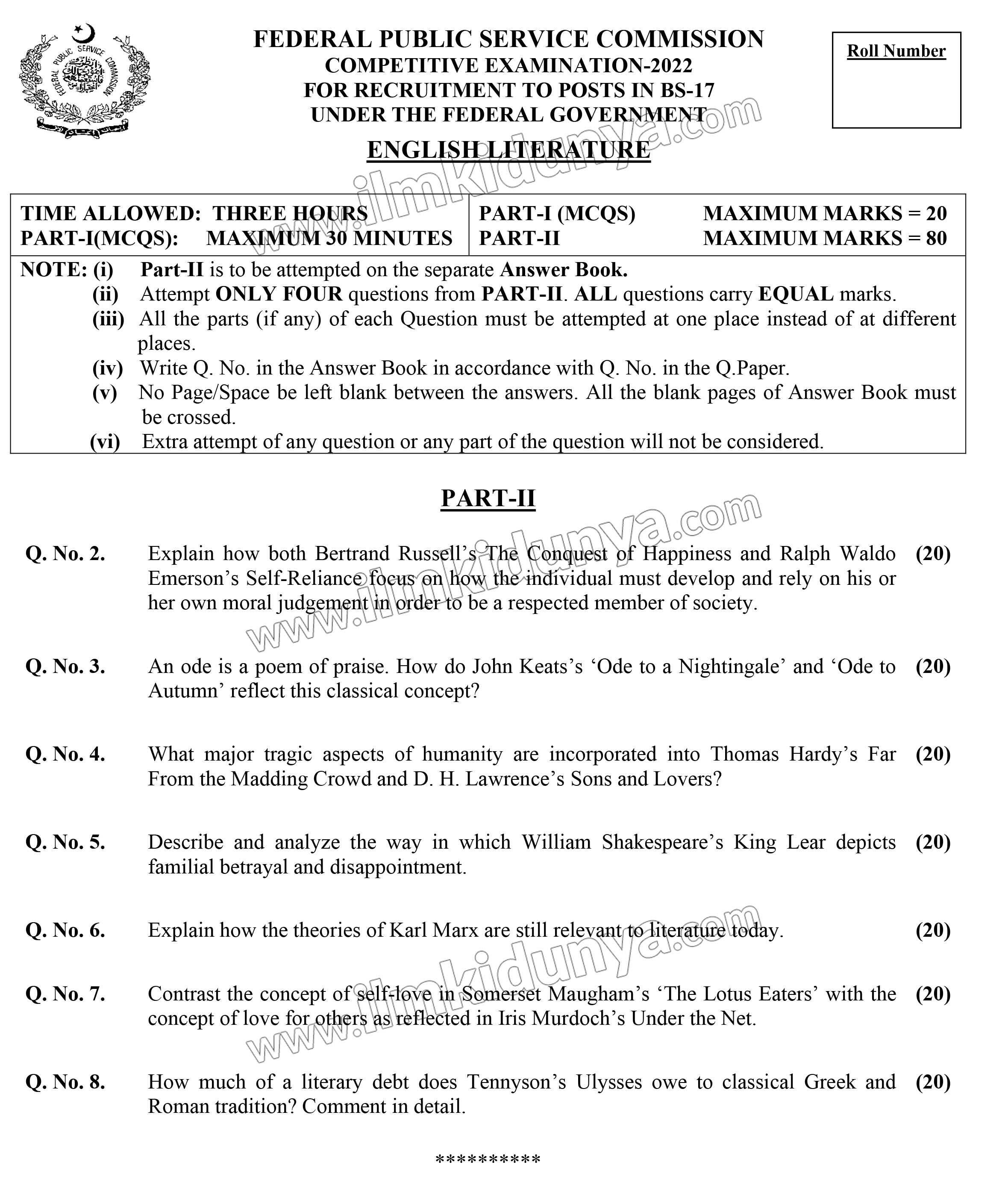 CSS Past Paper 2022 English Literature Subjective