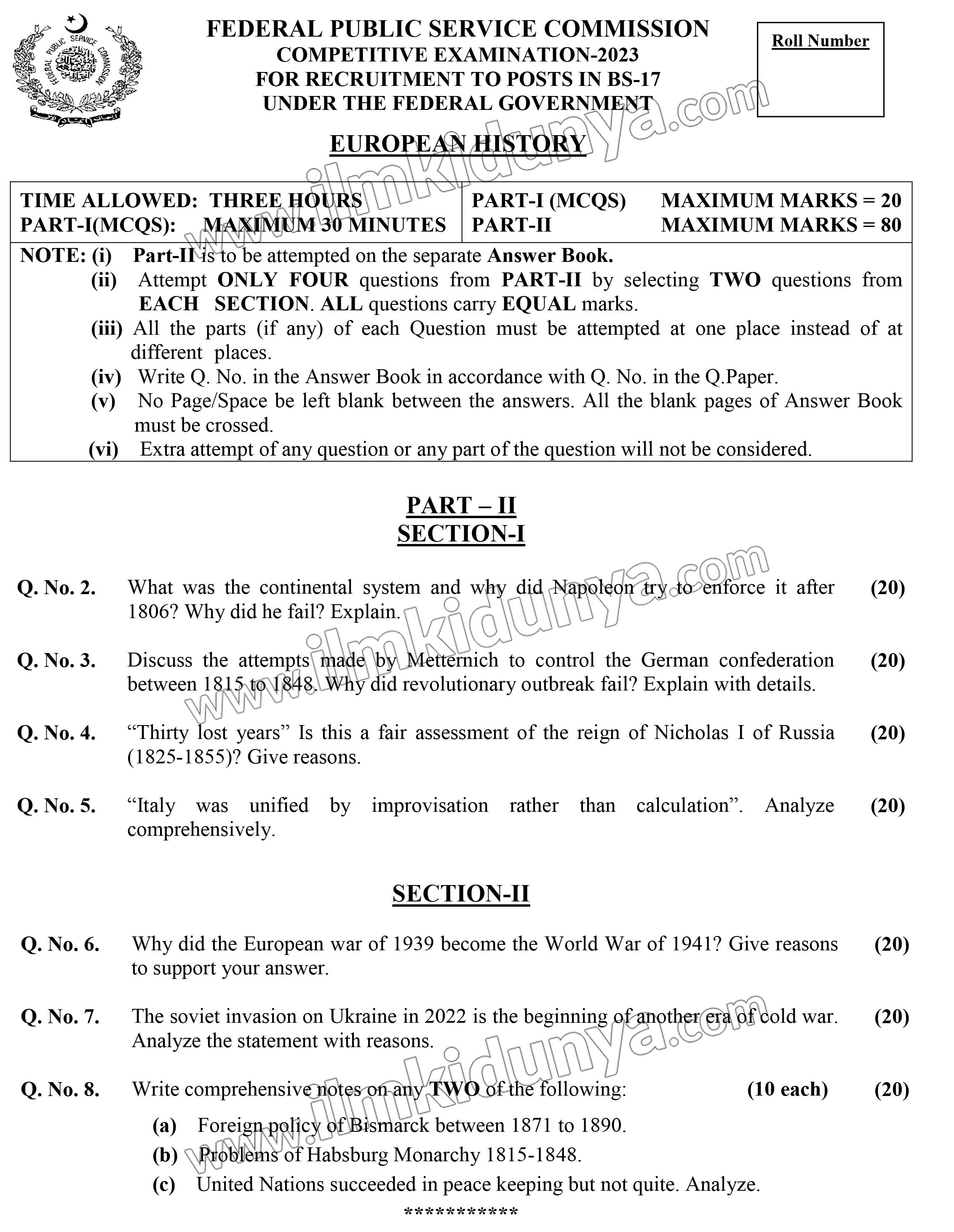 CSS Past Paper 2023 European History Subjective
