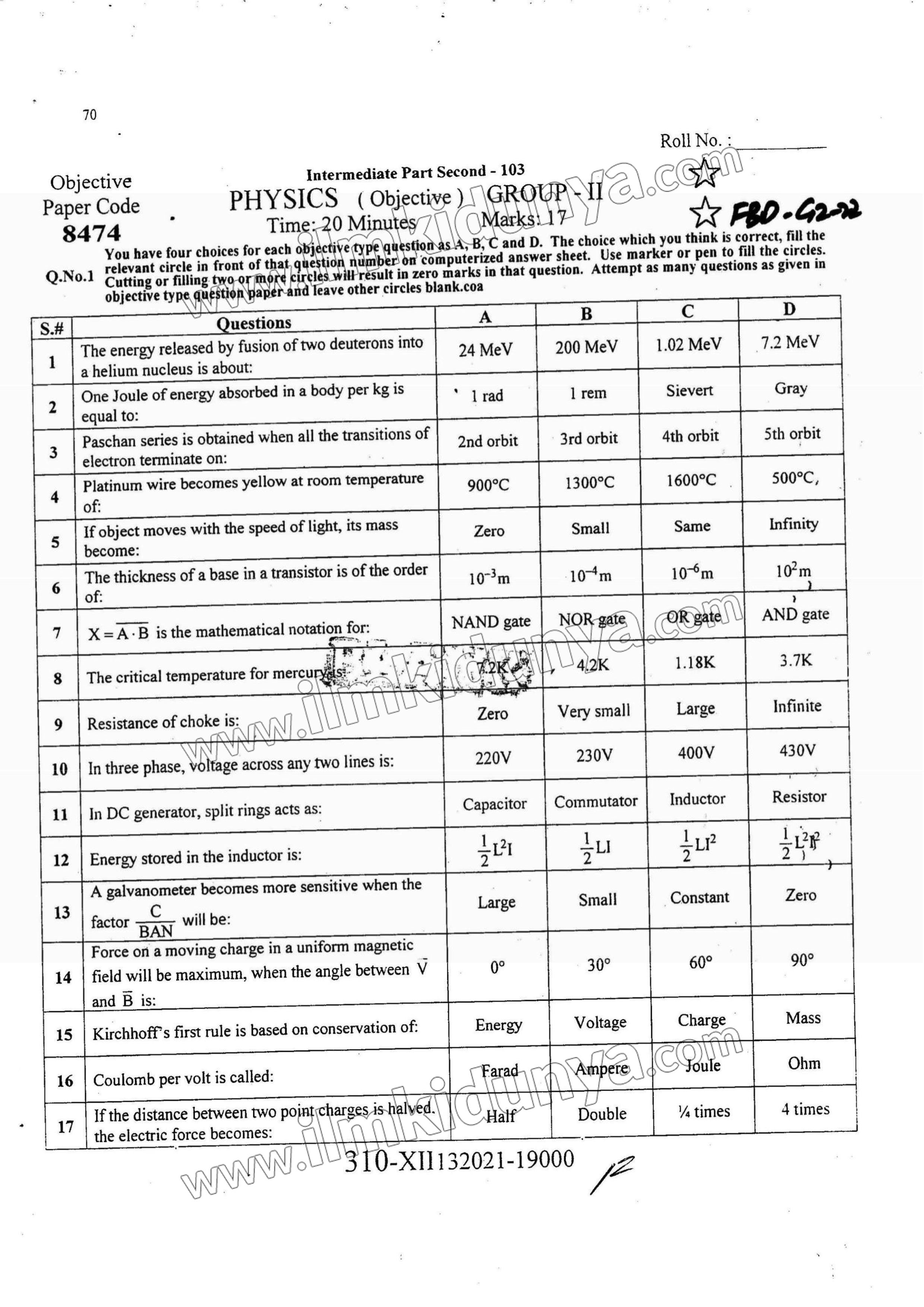 Past Paper 2022 Faisalabad Board Inter Part II Physics Group II Objective