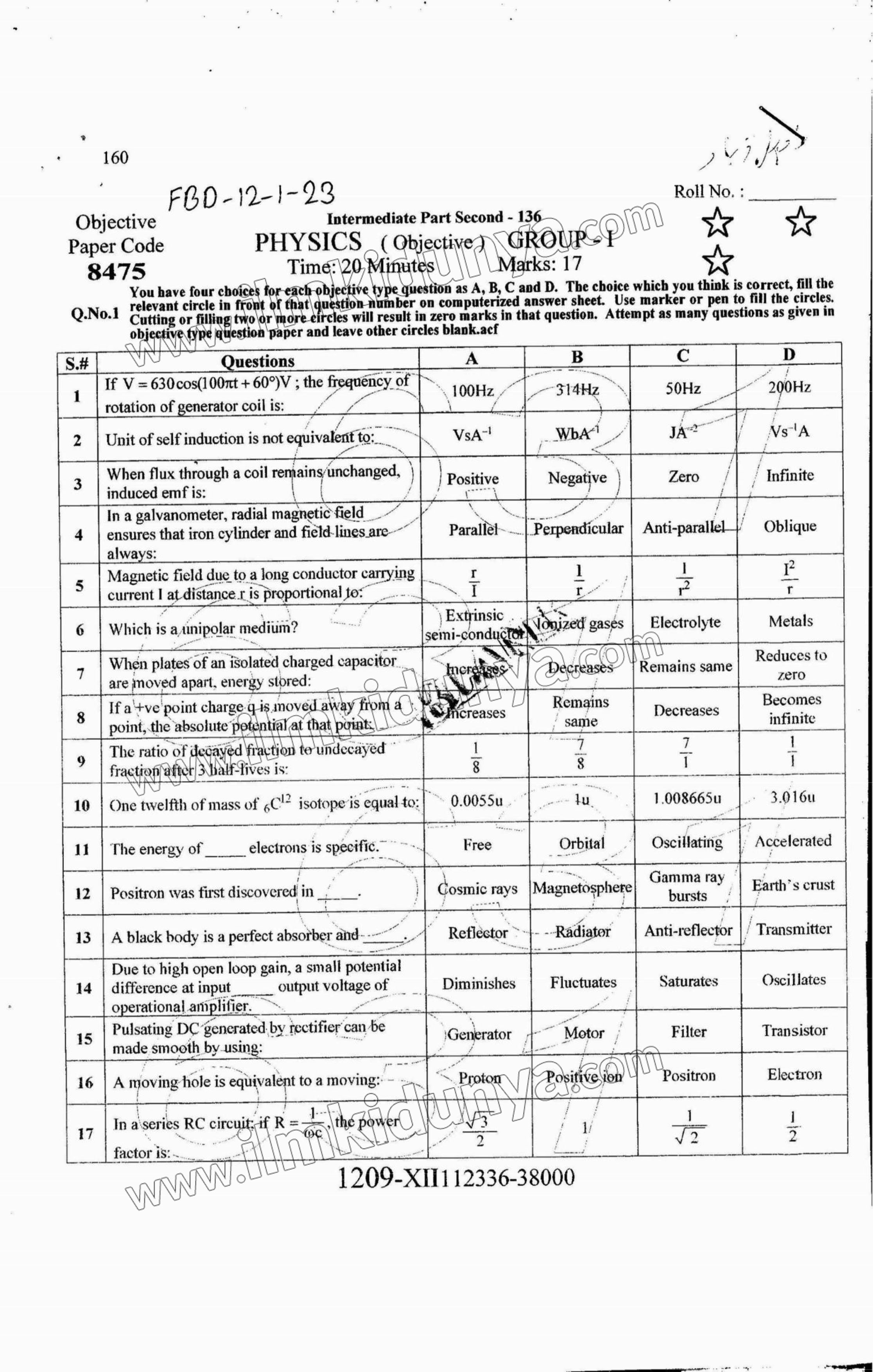 Past Paper 2023 Faisalabad Board Inter Part II Physics Group I Objective