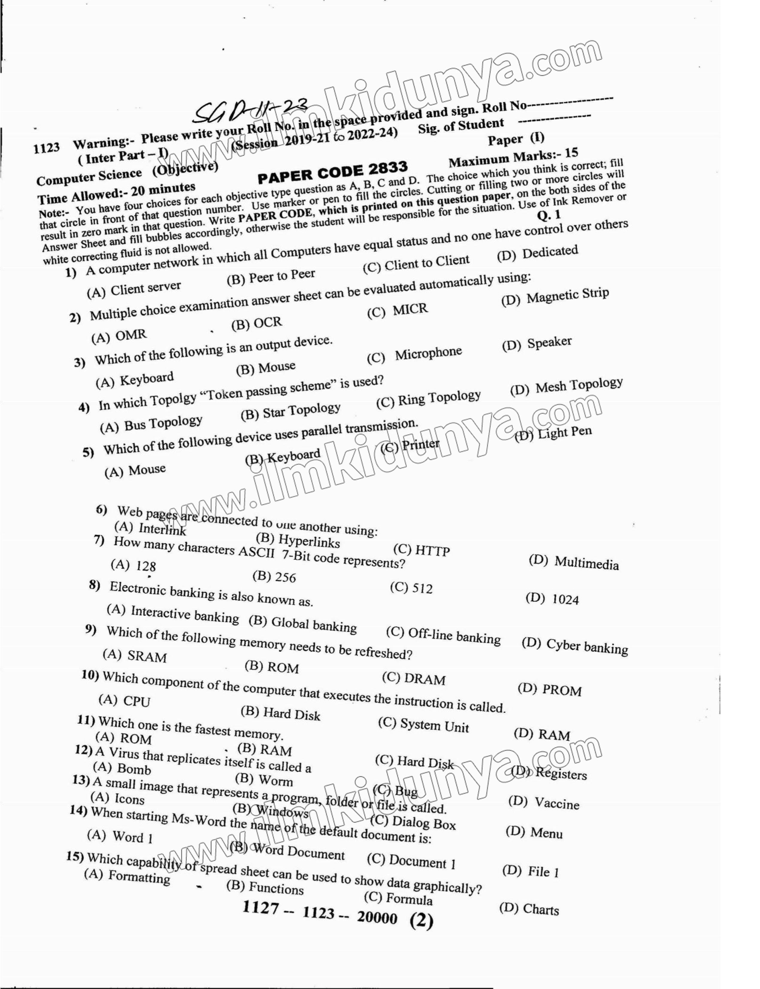 Past Paper 2023 Sargodha Board Inter Part I Computer Science Objective
