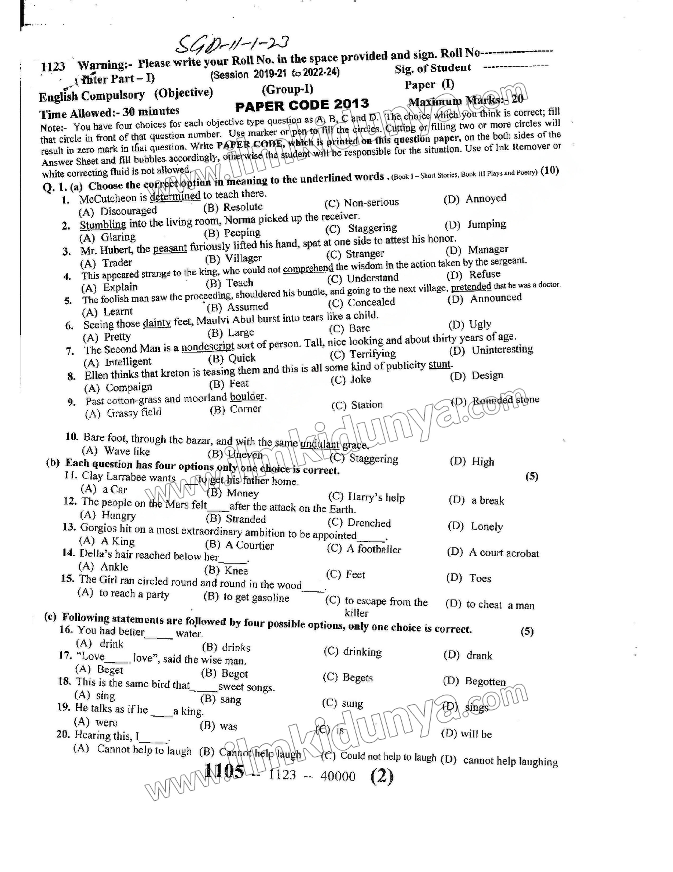 Past Paper 2023 Sargodha Board Inter Part I English Group I Objective