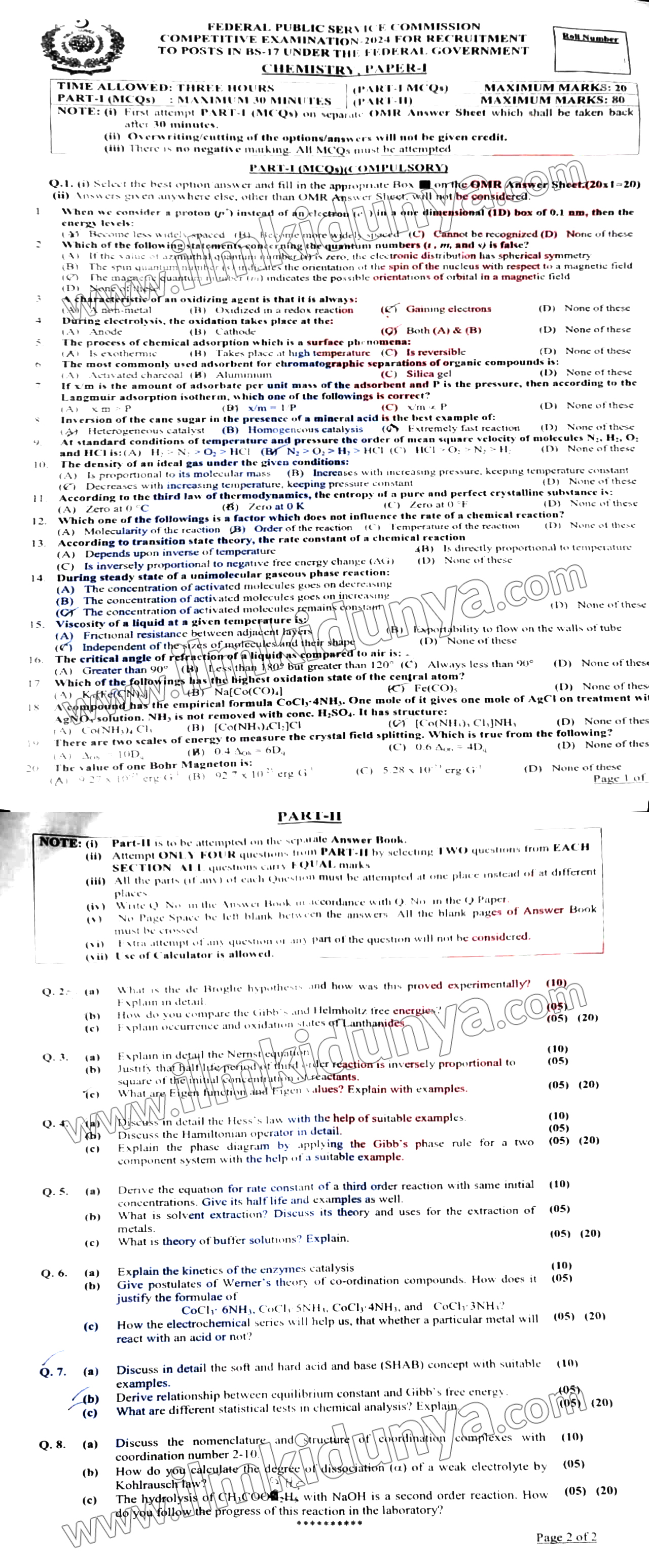 CSS Past Papers 2024 Chemistry Paper 1