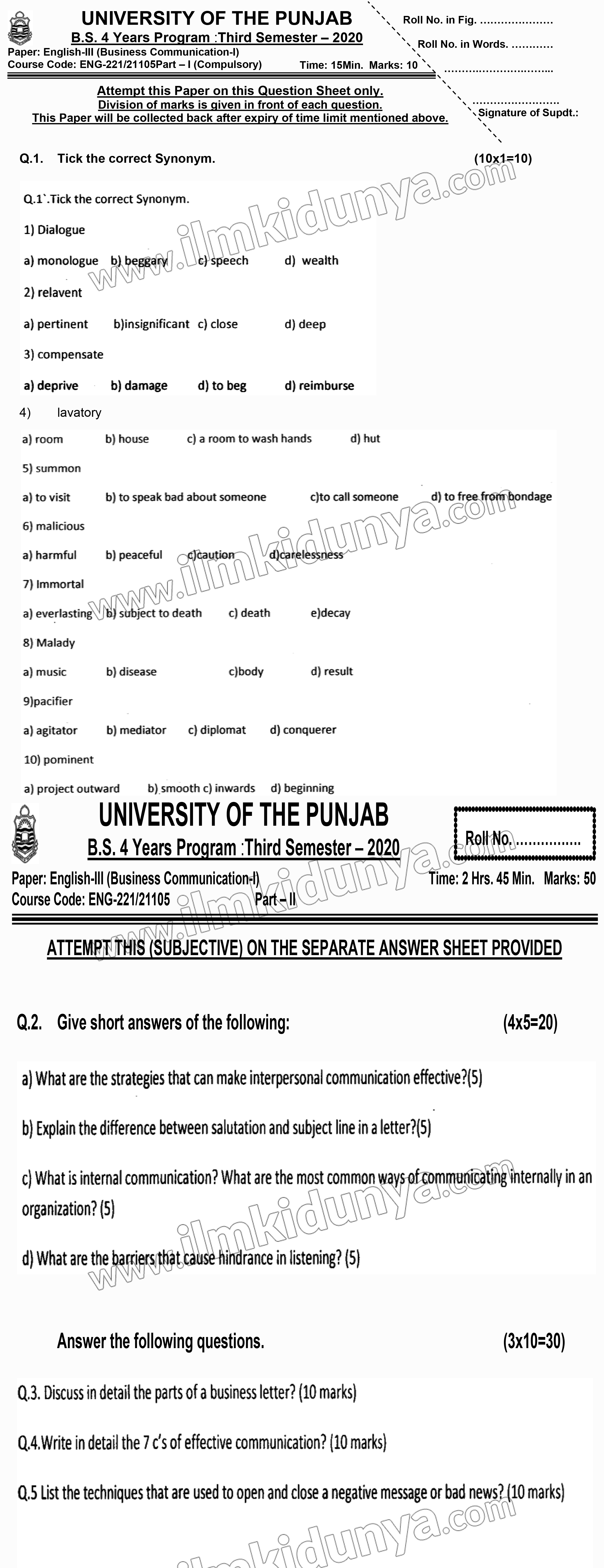 Past Paper BBA 1st year Punjab University Business Communication ...