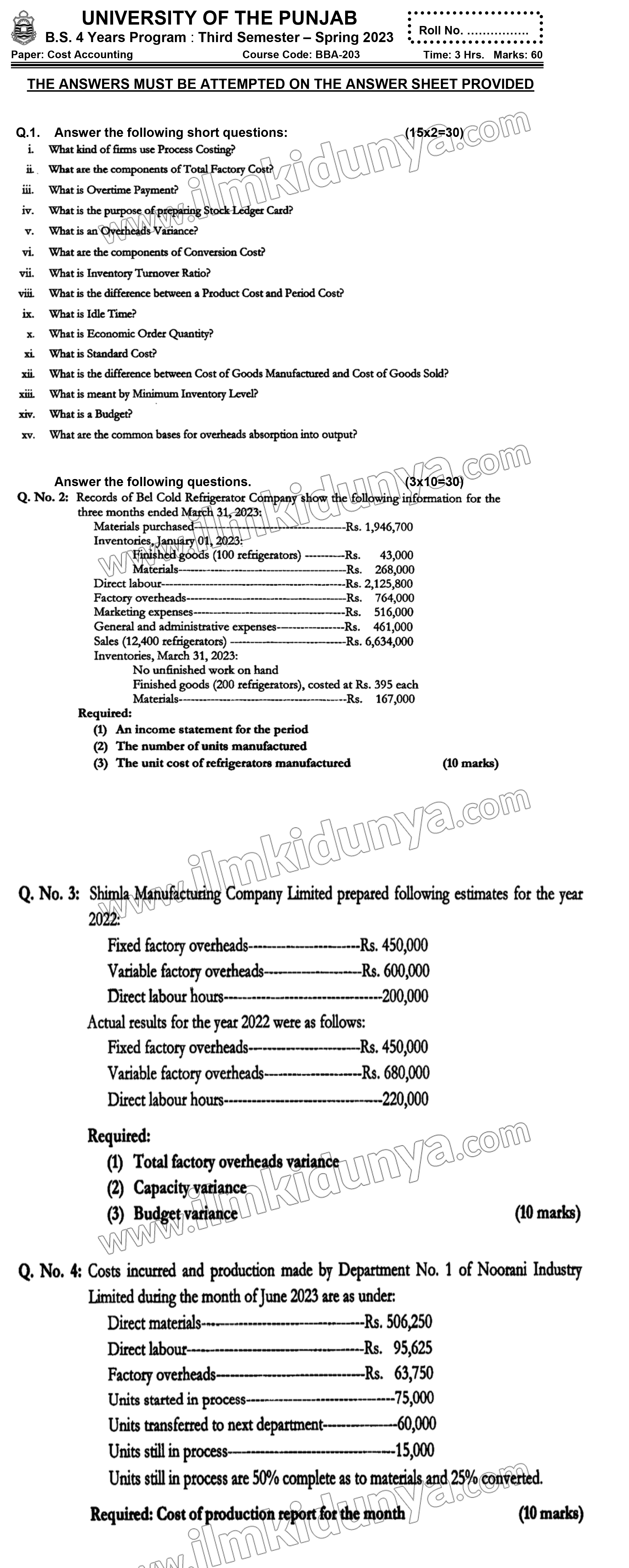 Past Paper BBA 1st year Punjab University Cost Accounting Subjective 2023