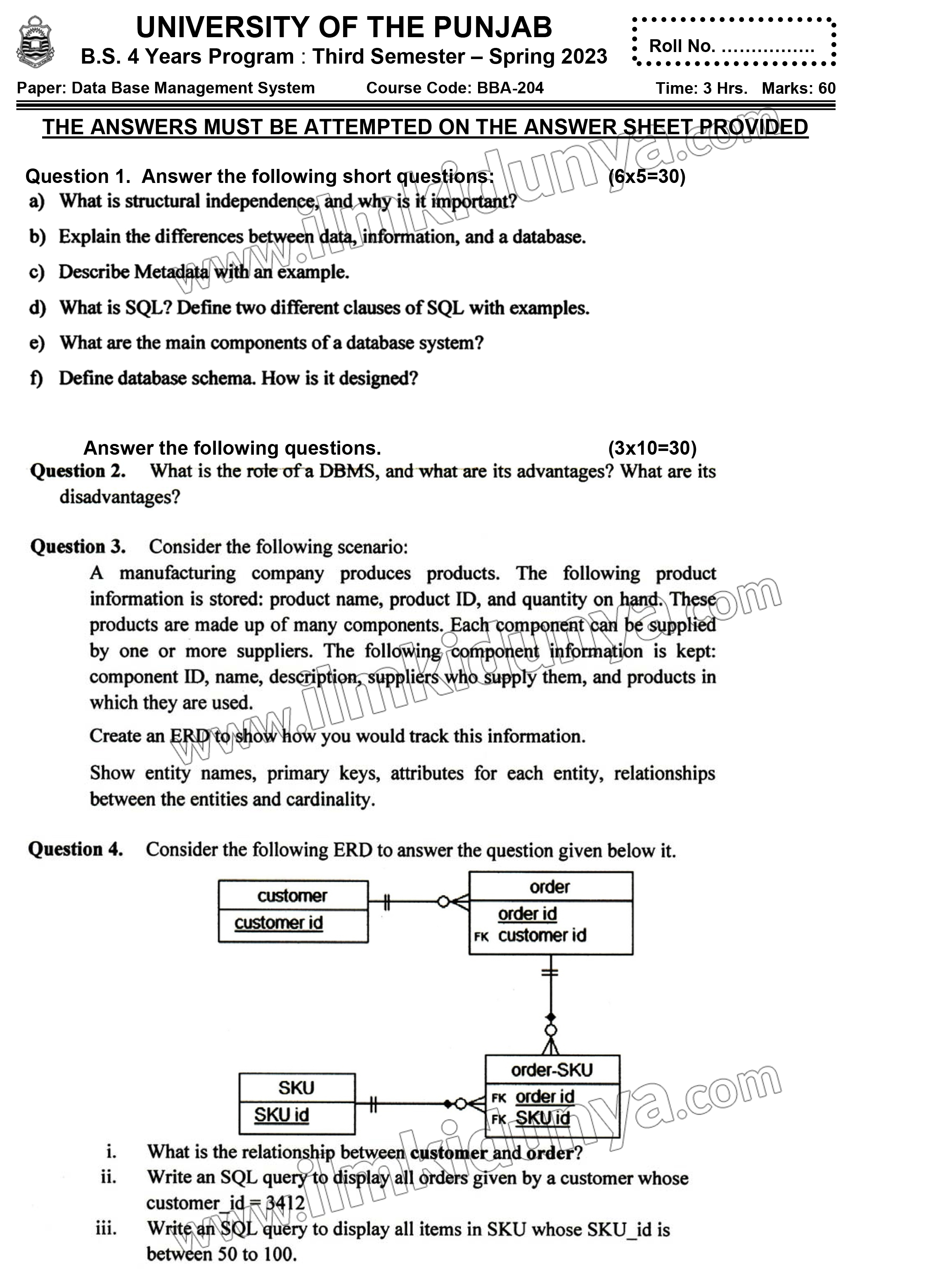 Past Paper BBA 1st year Punjab University Data Base Management System 2023