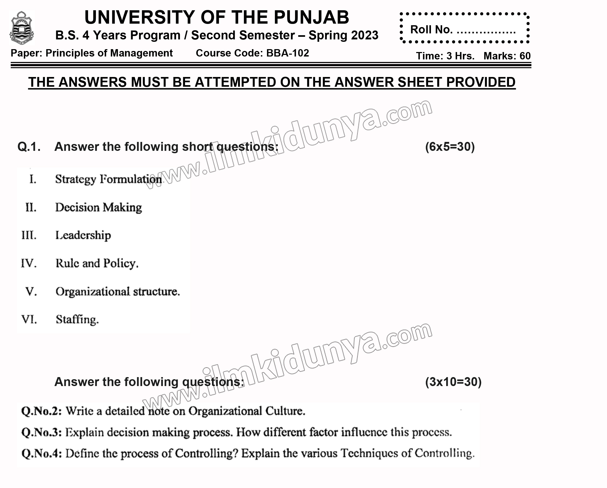 Past Paper BBA 2nd year Punjab University Principles of Management ...