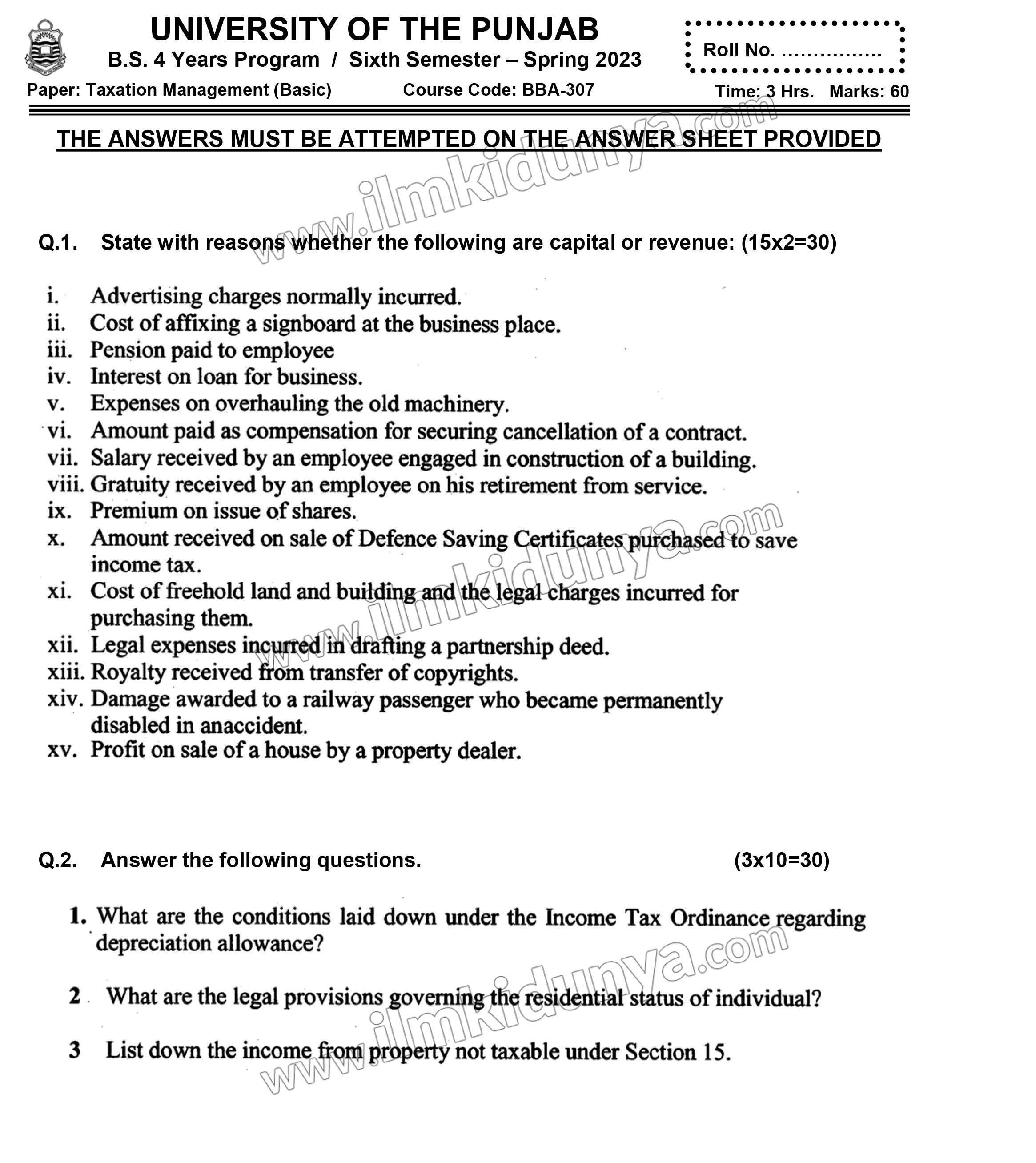 Past Paper BBA 3rd year Punjab University Taxation Management ...