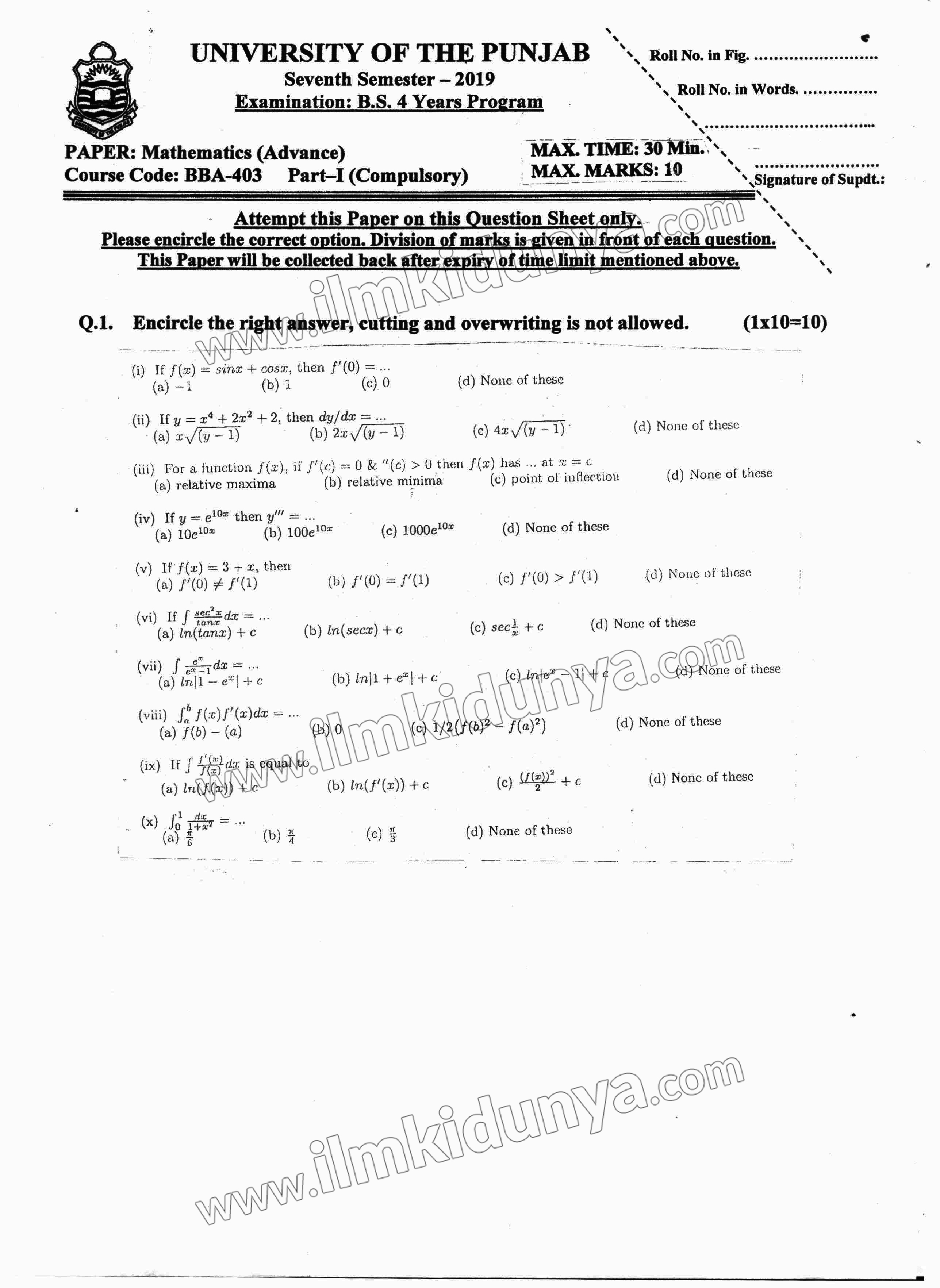 Past Paper BBA 4th year Punjab University Mathematic Objective 2019