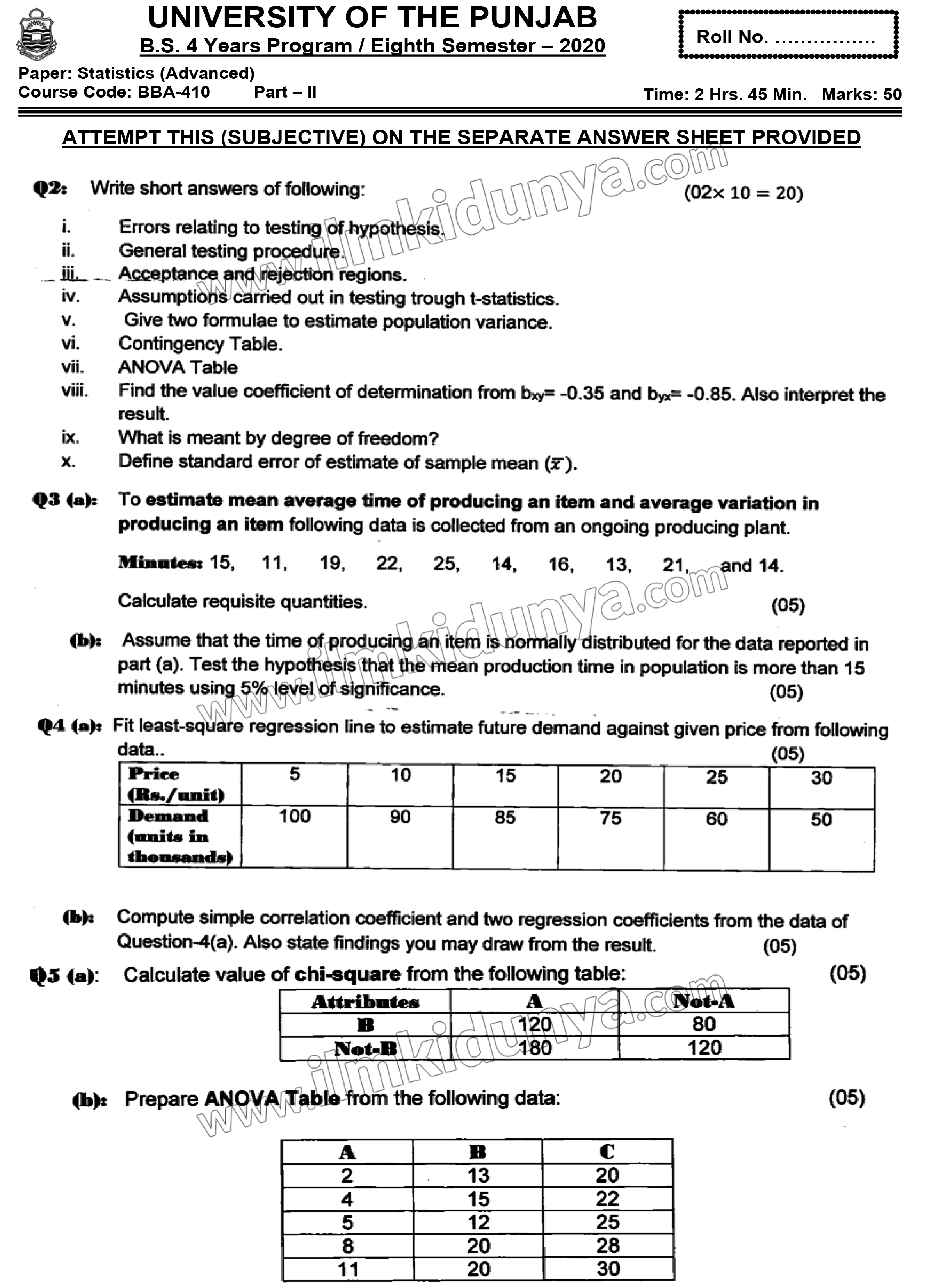 Past Paper BBA 4th year Punjab University Statistics (Advance ...