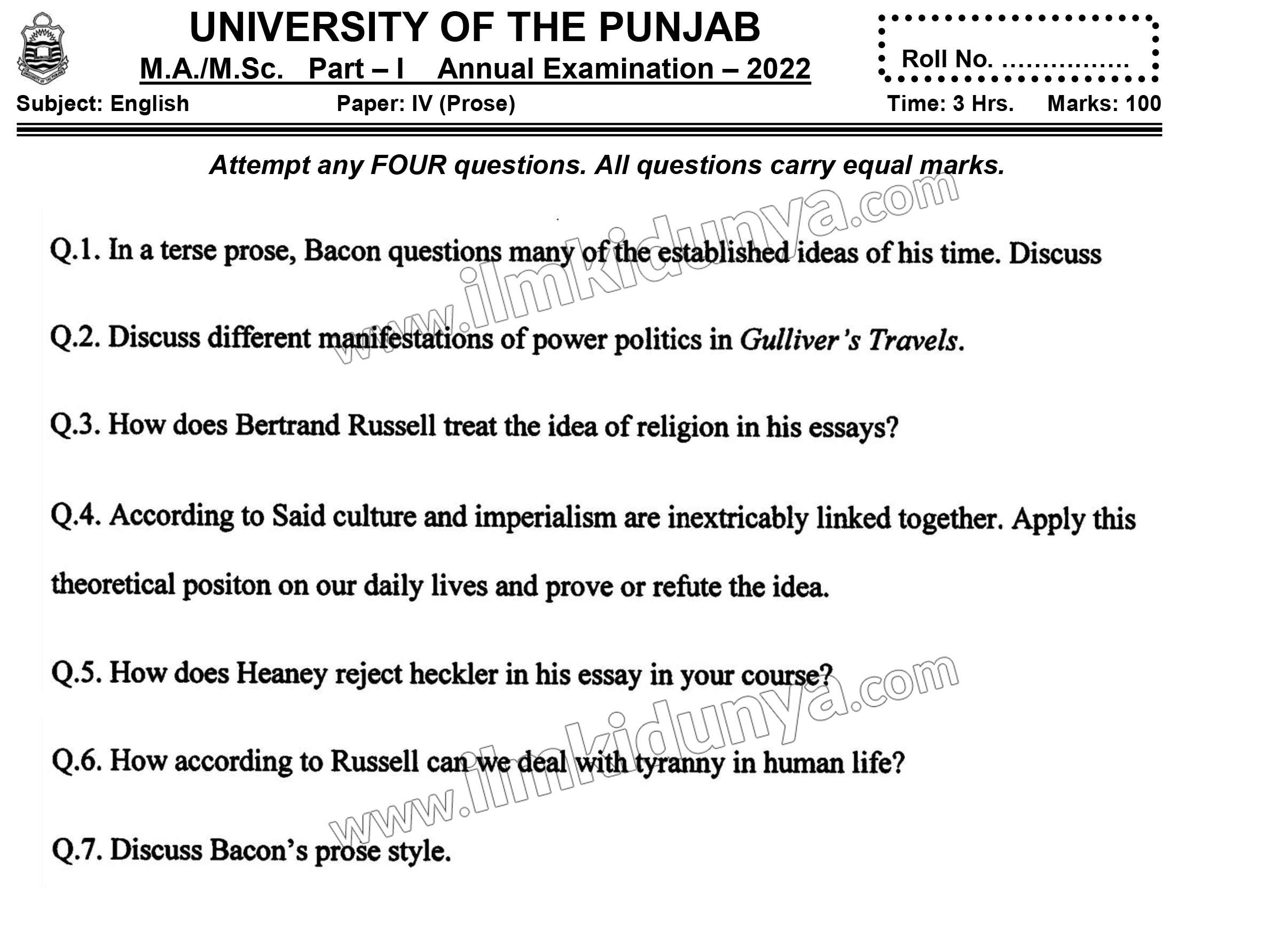 Past Paper MA MSC Part 1 Punjab University English Paper 4 Subjective 2022