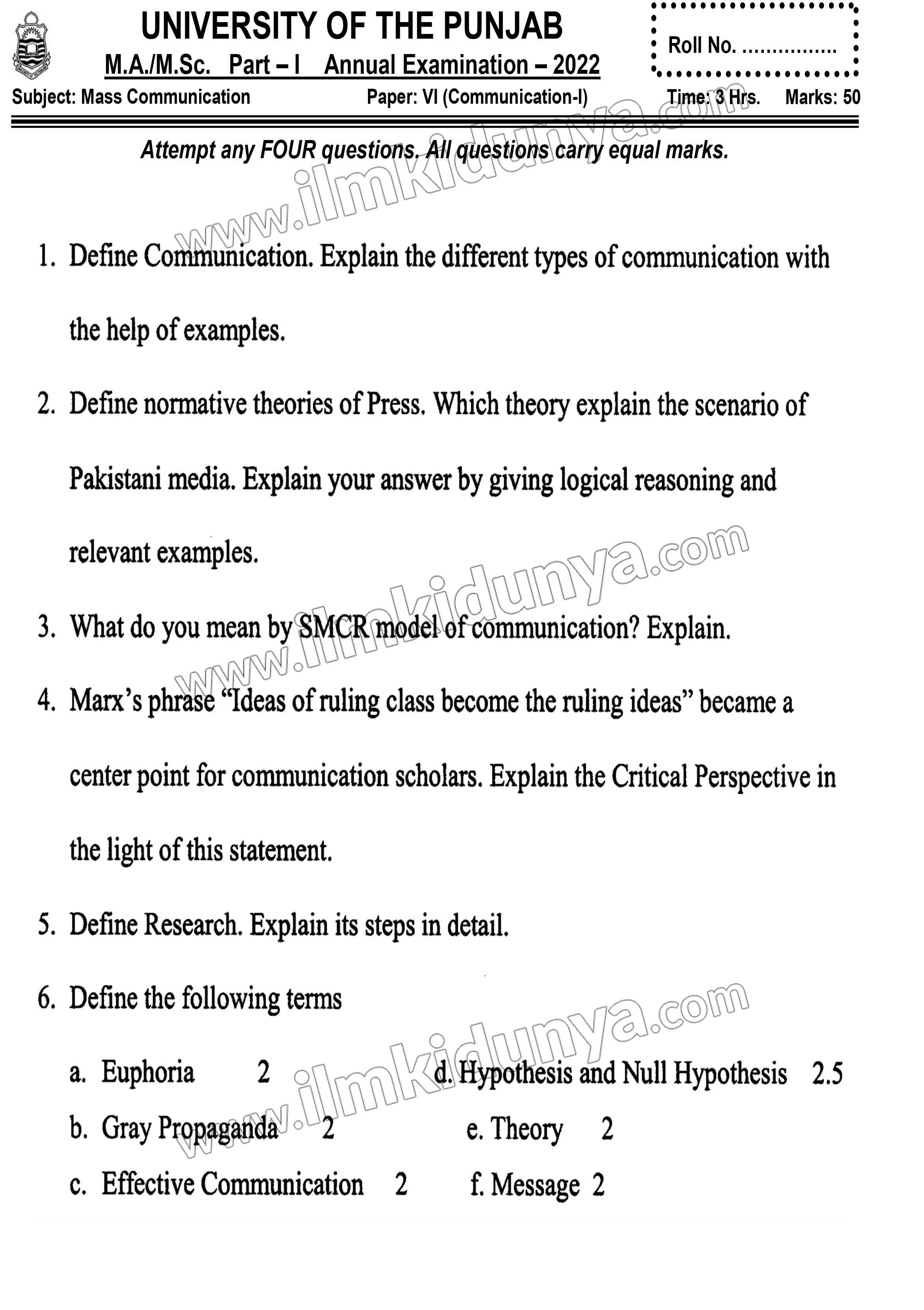 Past Paper MA MSC Part 1 Punjab University Mass Communication Paper 6 ...