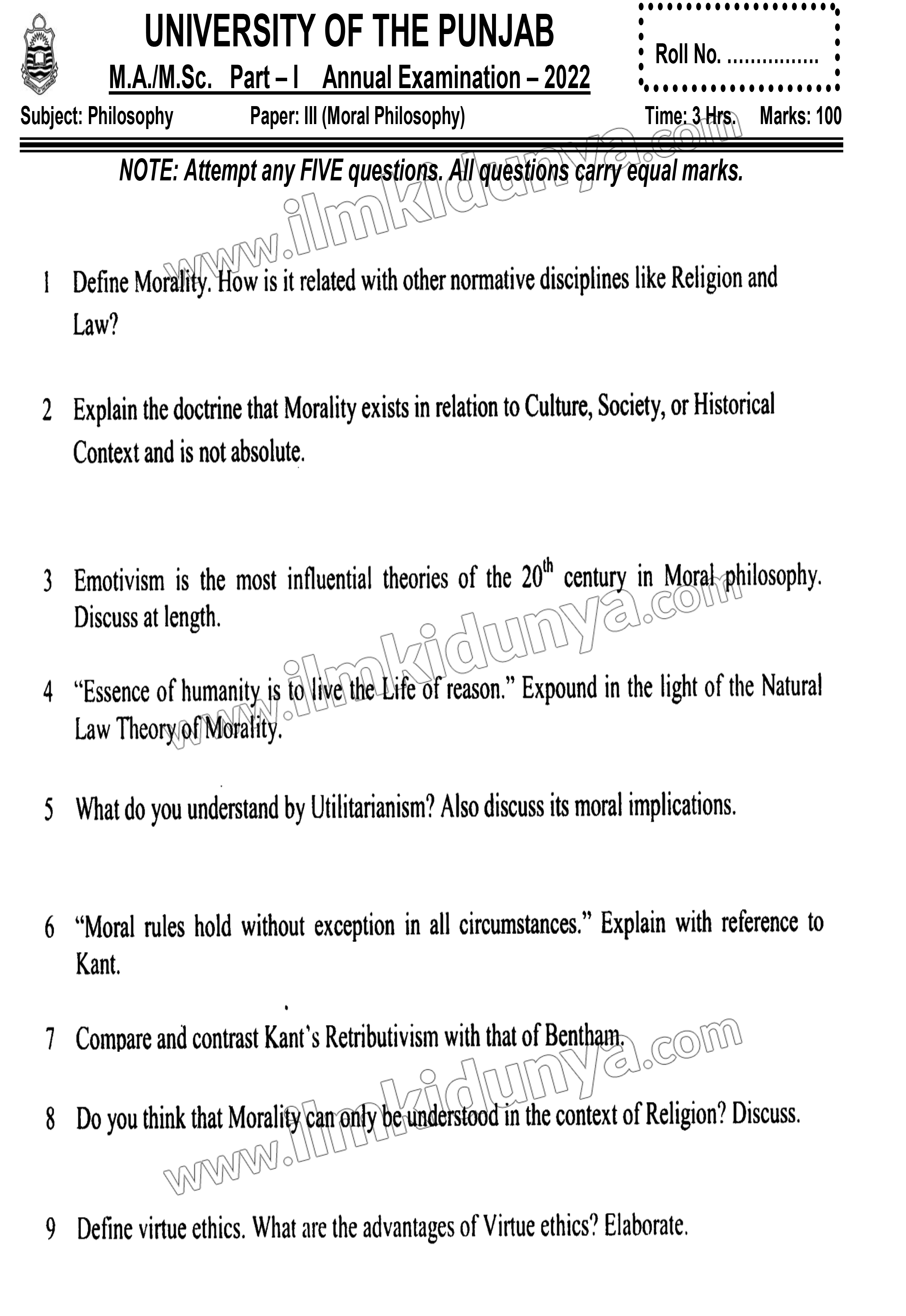 Past Paper MA MSC Part 1 Punjab University Philosophy Paper 3 ...