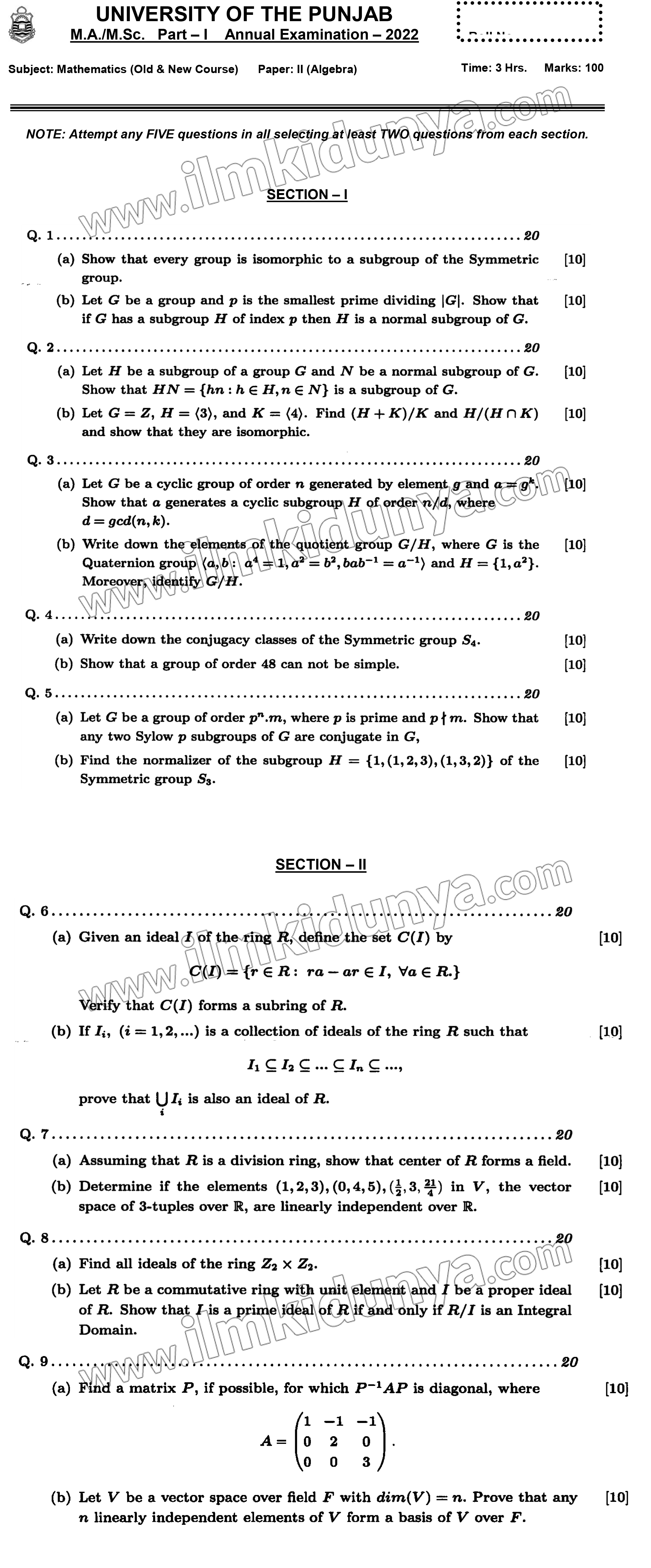 Past Paper MA MSC Part 1 Punjab University Mathematics Paper II ...