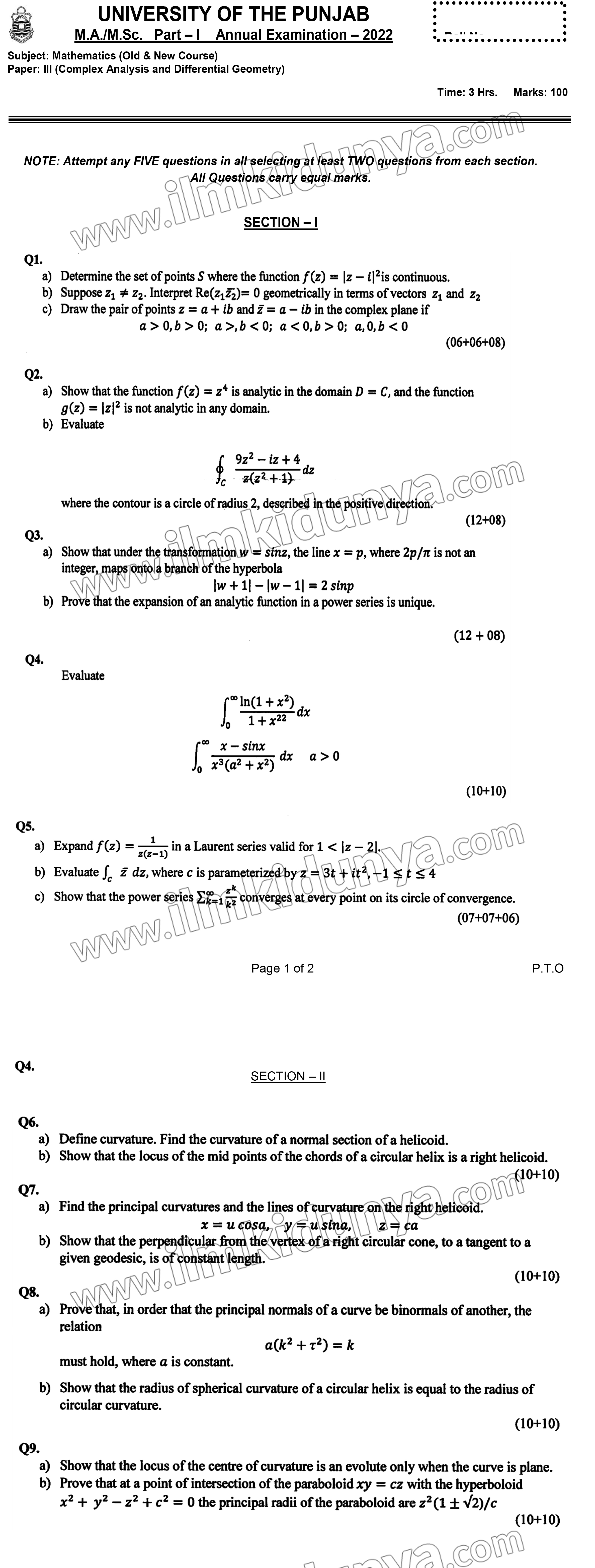 Past Paper MA MSC Part 1 Punjab University Mathematics Paper III ...