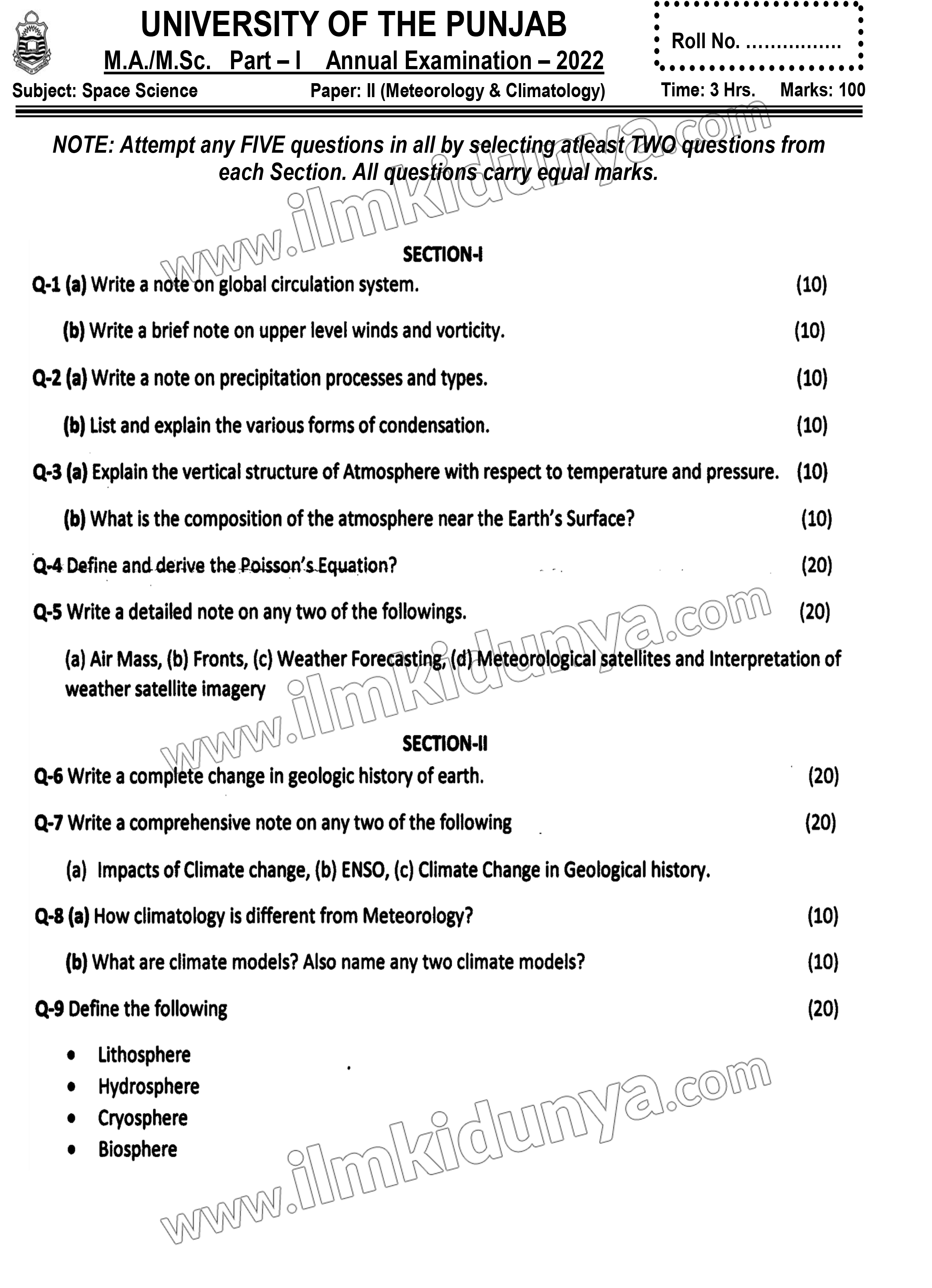 Past Paper MA MSC Part 1 Punjab University Space Science Paper 2 ...