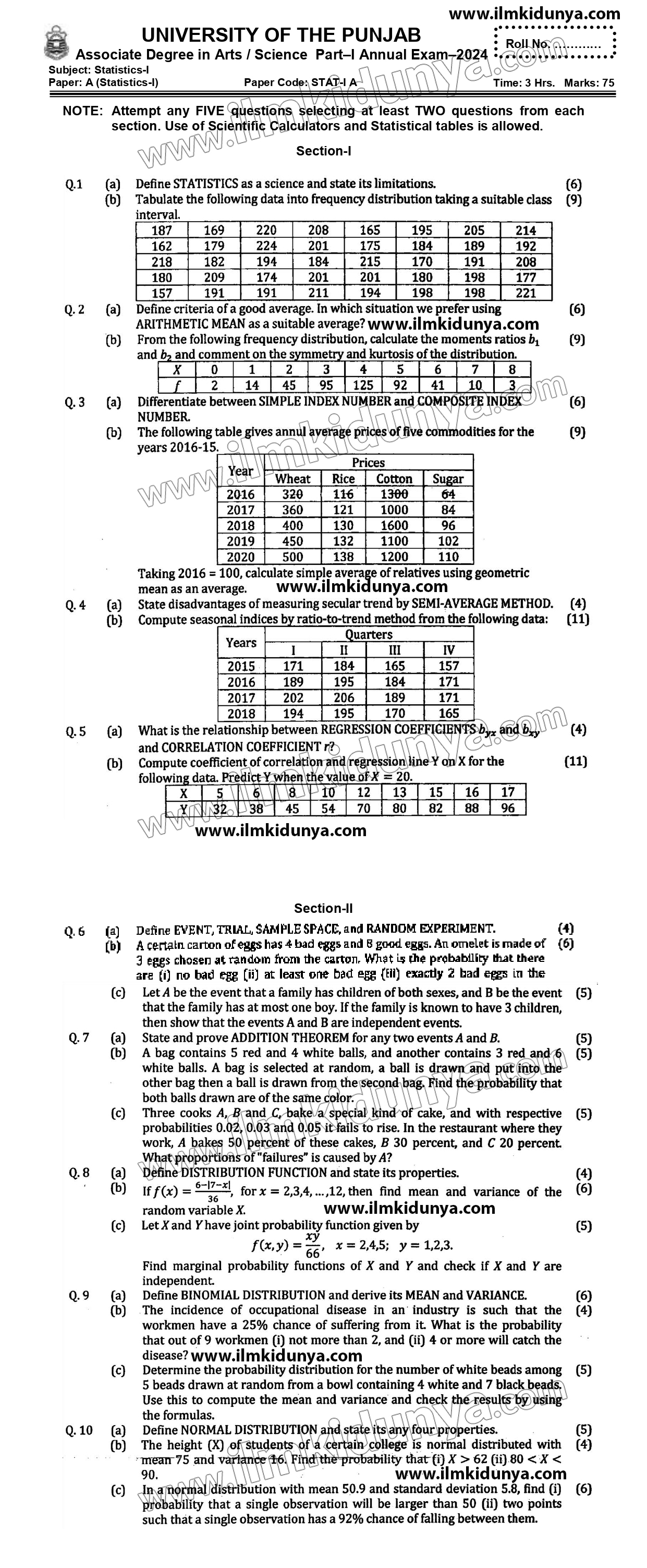 Past Paper 2024 Punjab University Statistics BA BSc Part I Subjective