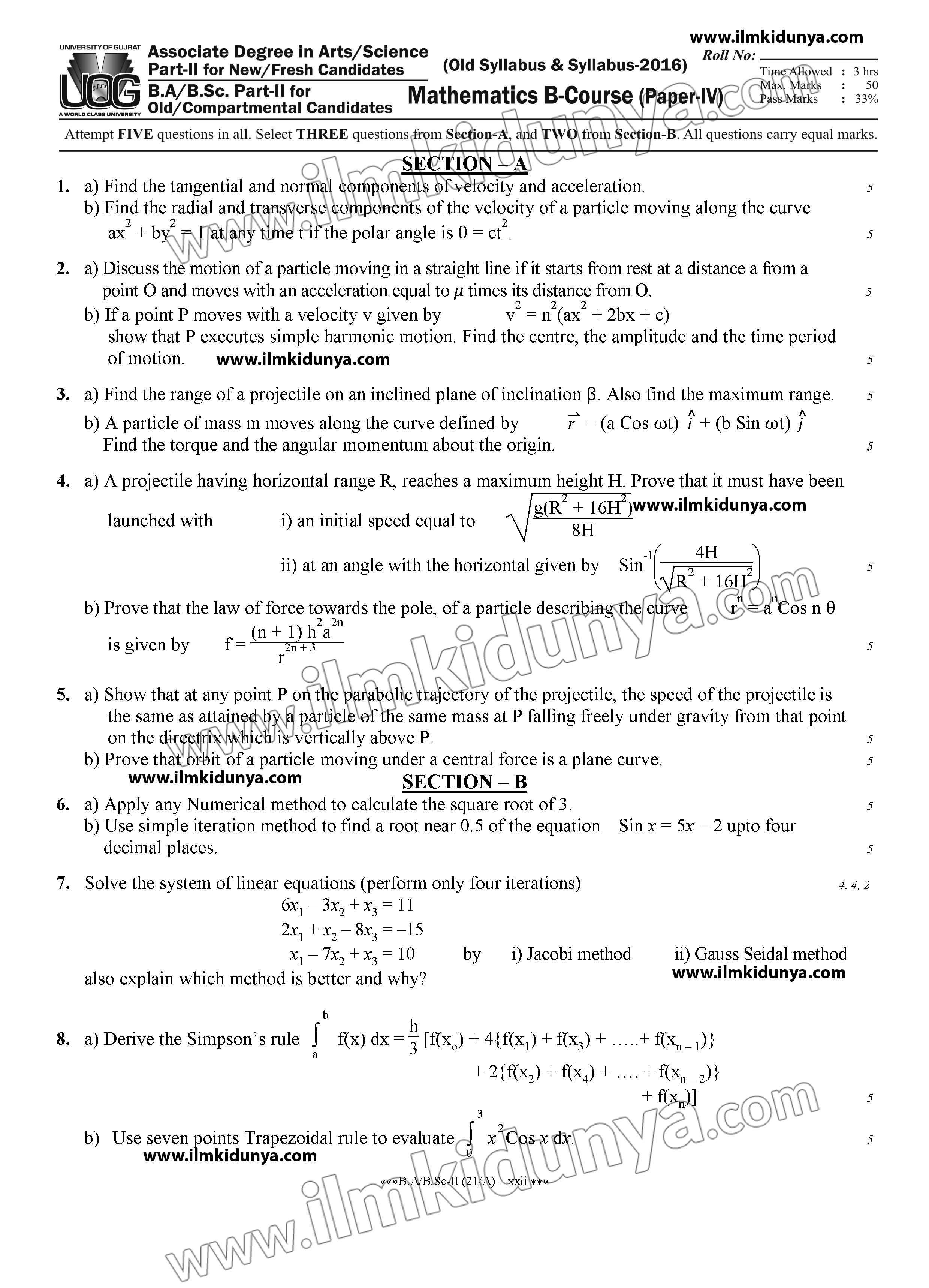 Past Paper 2021 Gujrat University B.A B.Sc Part 2 Mathematics (B ...
