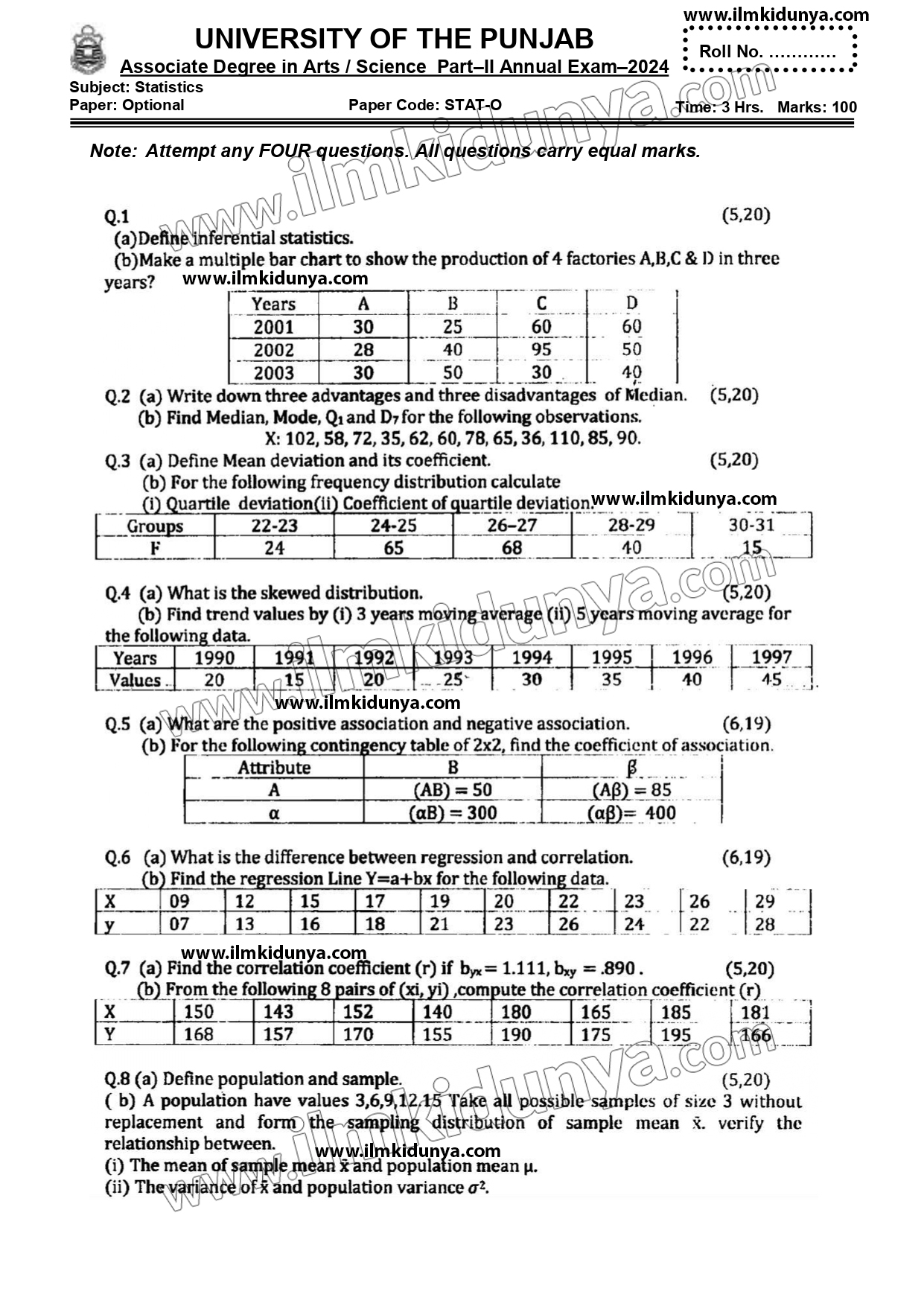 Past Paper 2024 Punjab University Statistics BA BSc Part II Subjective